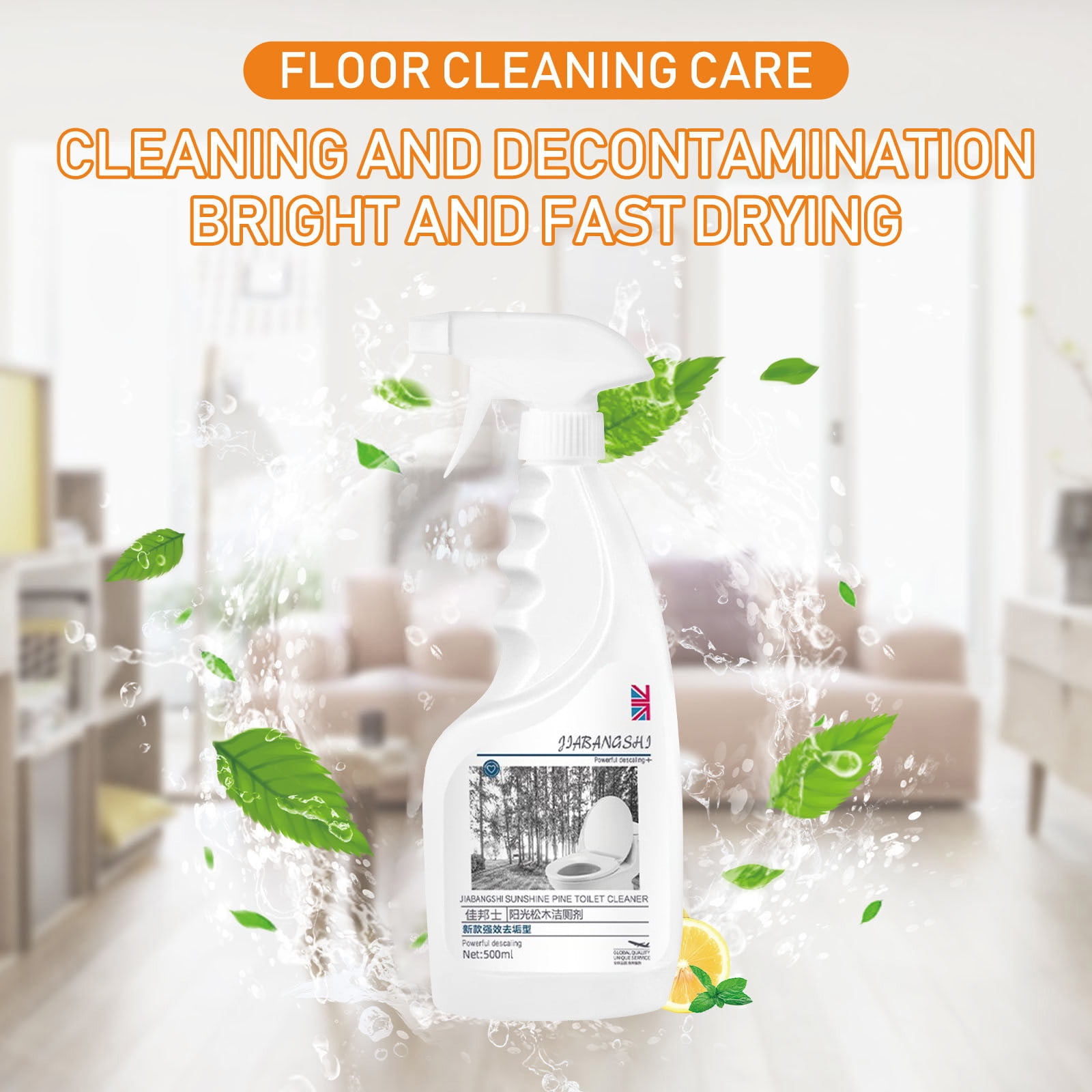 Sunshine Wood Toilet Cleanser With Strong Urine Scale Removing Effect ...