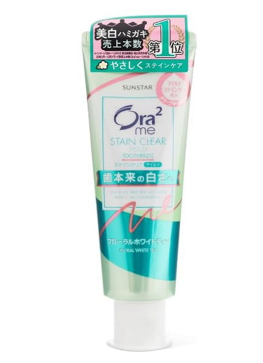 Sunstar Ora2 Stain Clear DHF10 Whitening Toothpaste 130g Mint… - Walmart.com