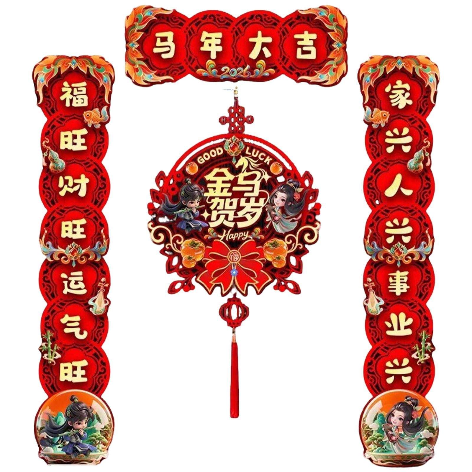 Sunxin Event & Party 4Pcs Chinese New Year Couplets Decorations Horse ...