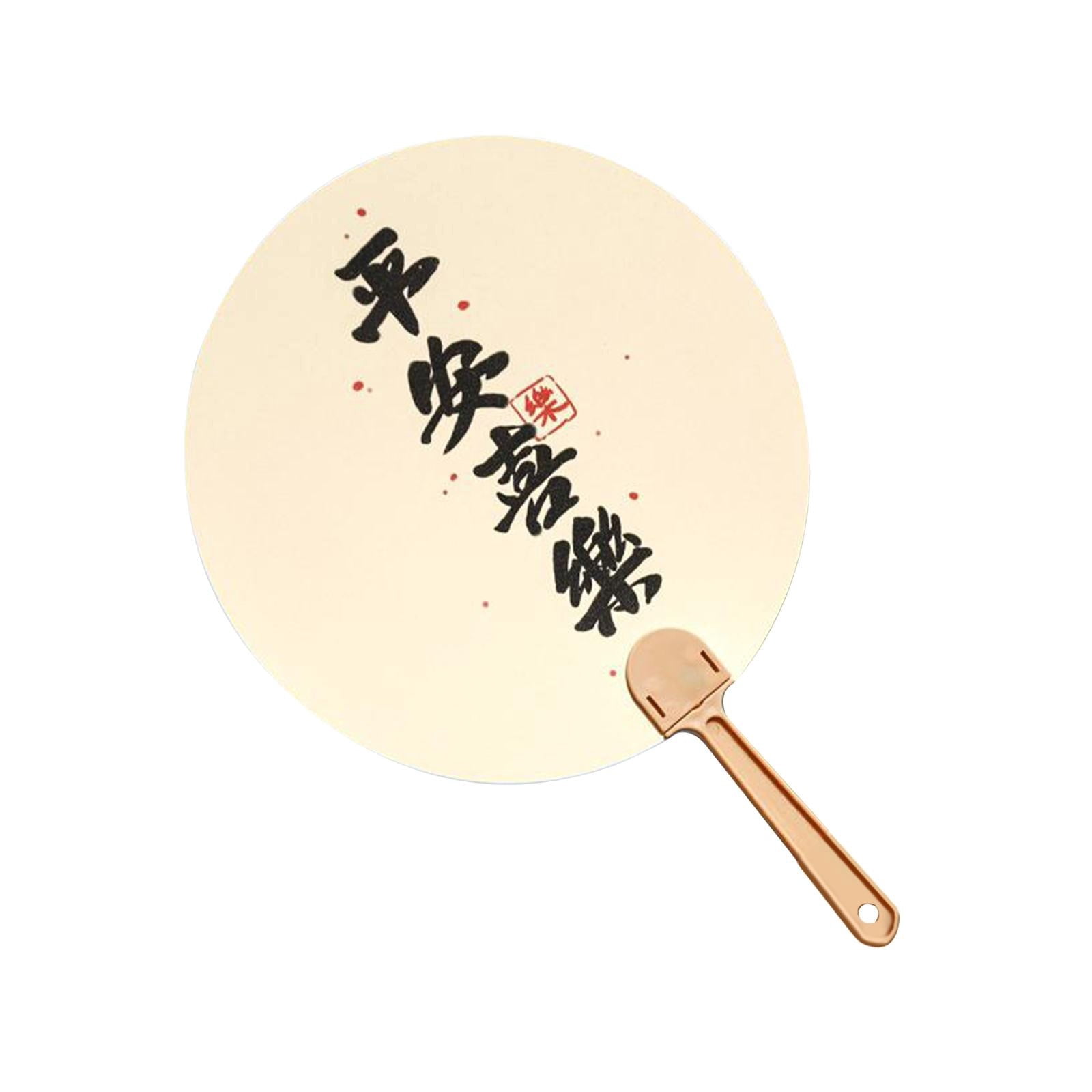 Sunxin Paper Fans Set Rice Paper Fan Round Fan Paper Hand Fan Wedding ...