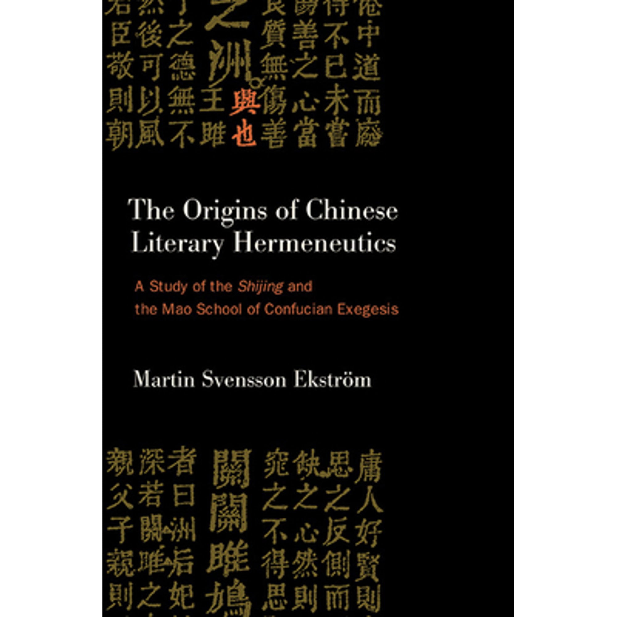 Pre-Owned Suny Chinese Philosophy and Culture The Origins of Chinese ...
