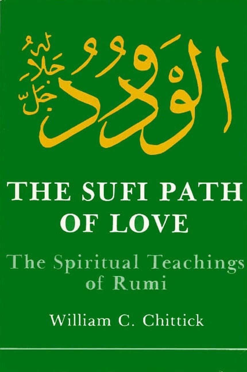 Suny Islam: The Sufi Path of Love (Paperback) - Walmart.com