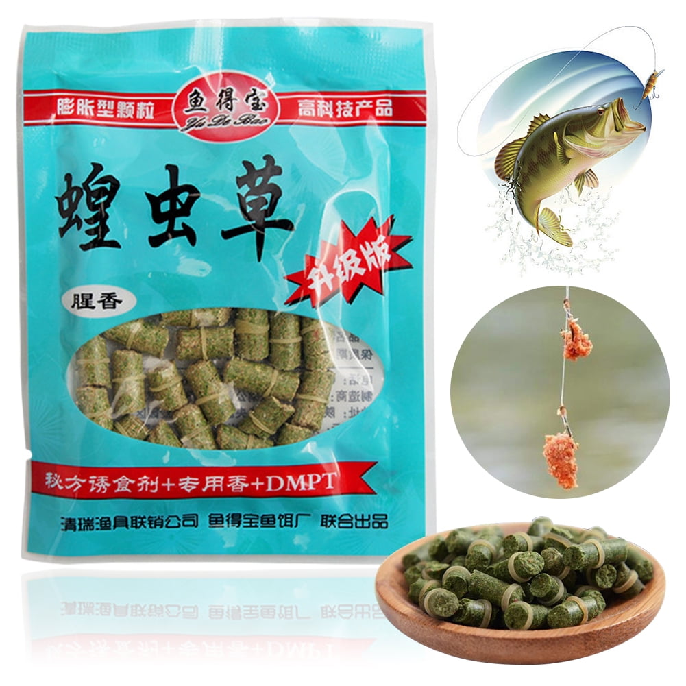 SunyaMood Carp Fishing Bait Food Grass Carp Bait Lure Formula Insect ...