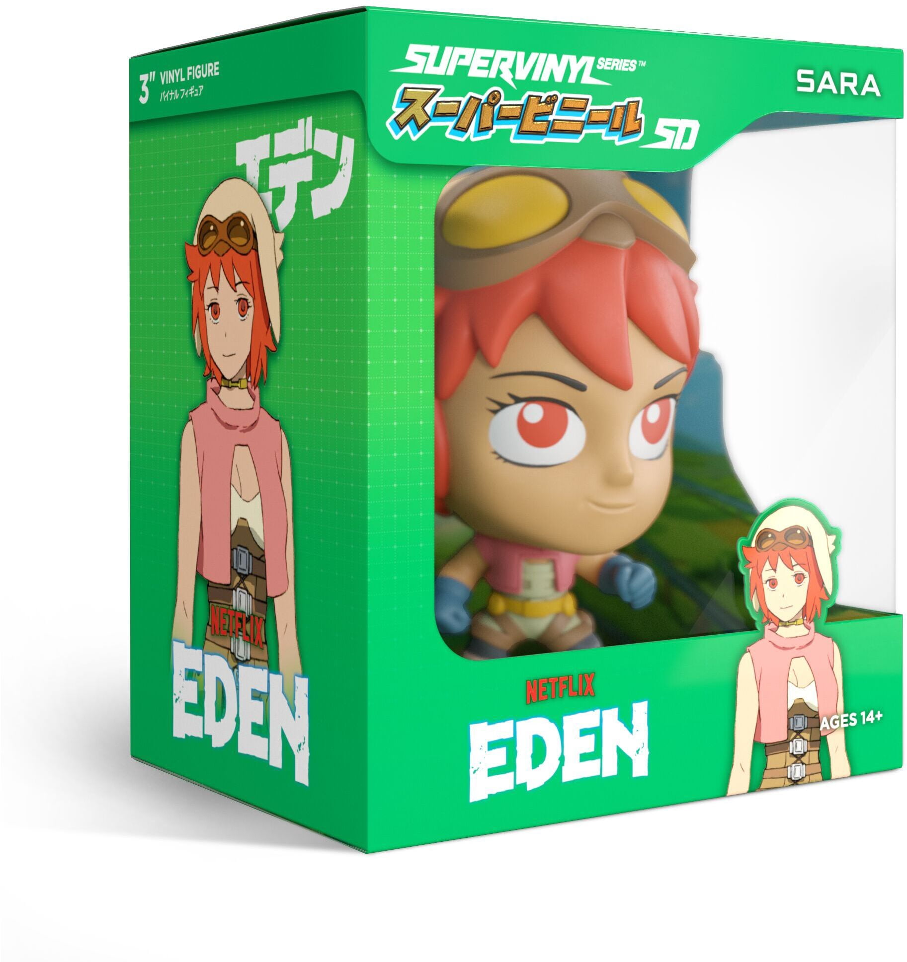 Super7 - Netflix Eden 3" SD Vinyl Figures Wave 1 - Sara (18 years old ...