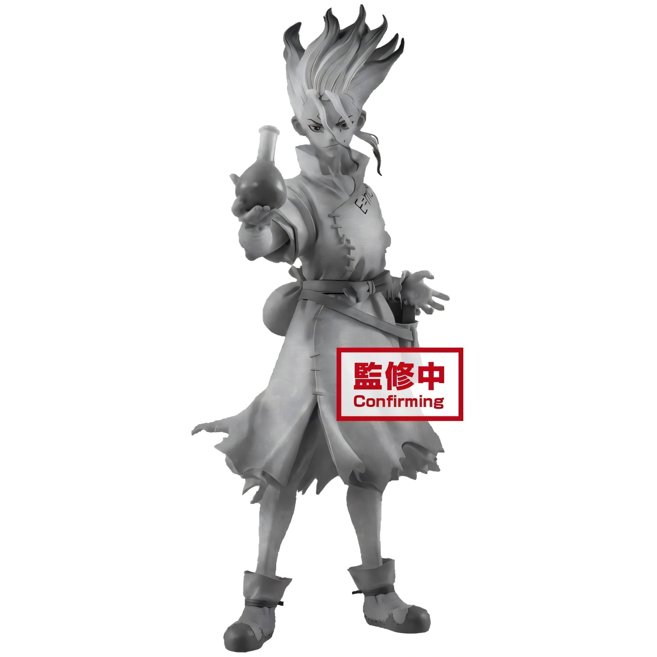 Super Anime Store Banpresto Dr.stone Figure of Stone World Gen Asagiri ...