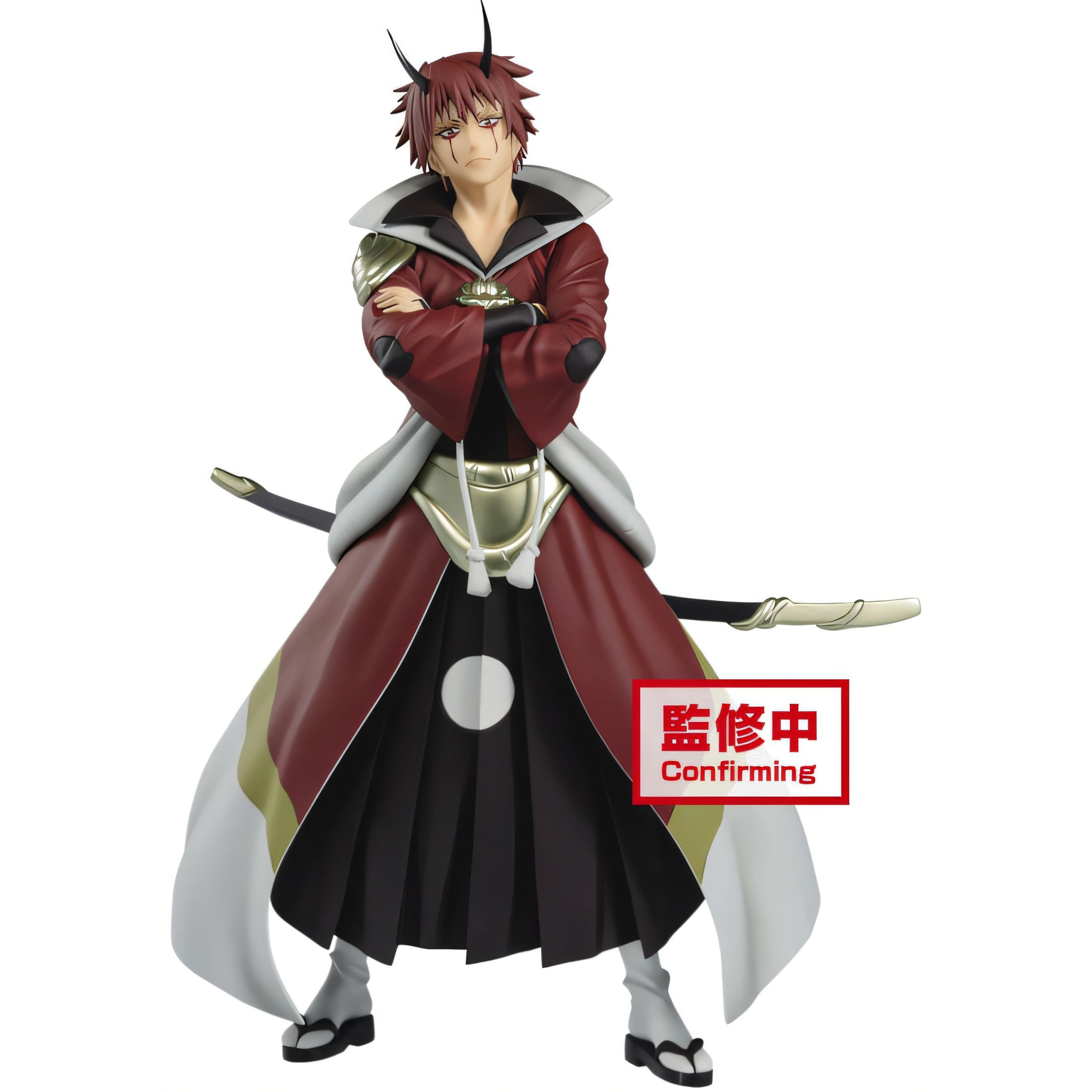 Super Anime Store Banpresto That Time I Got Reincarnated as a Slime ...