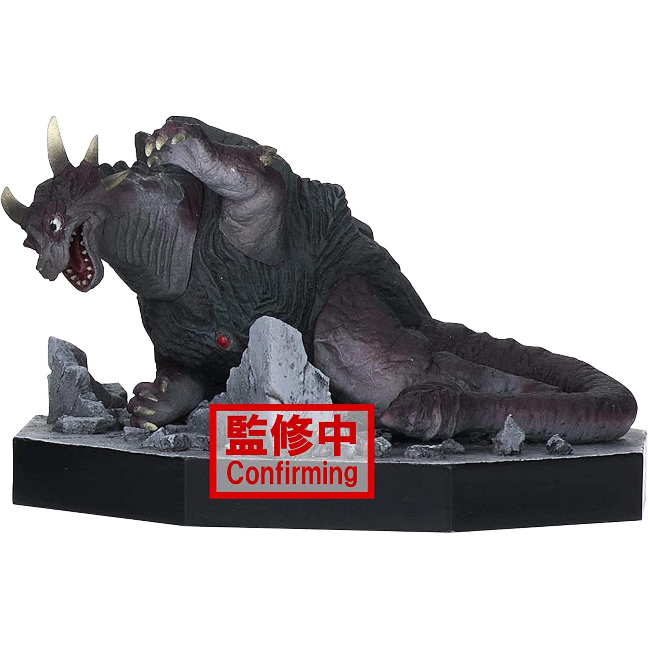Super Anime Store Banpresto Ultraman Tiga Special Effects Stagement ...