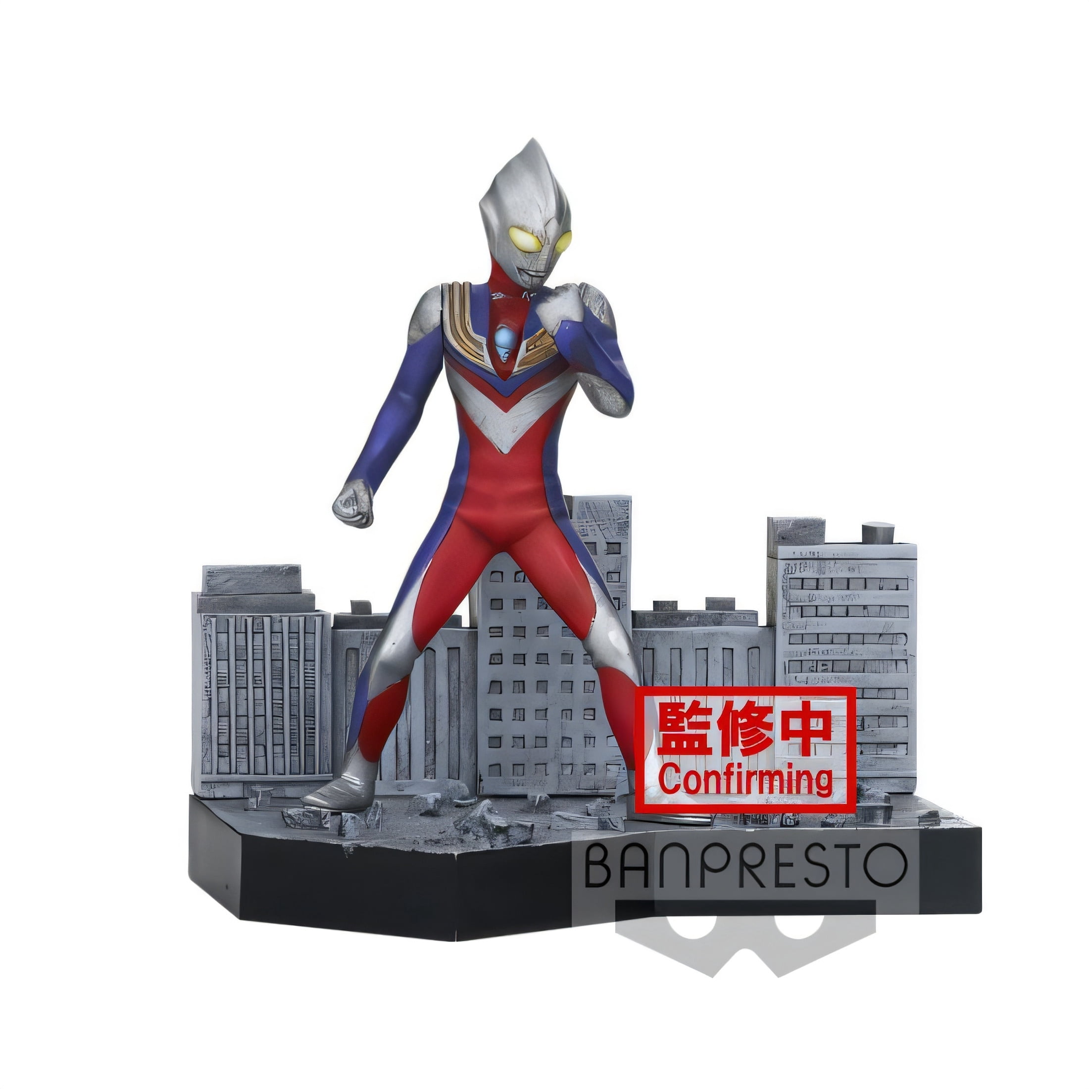Super Anime Store Banpresto Ultraman Tiga Special Effects Stagement ...