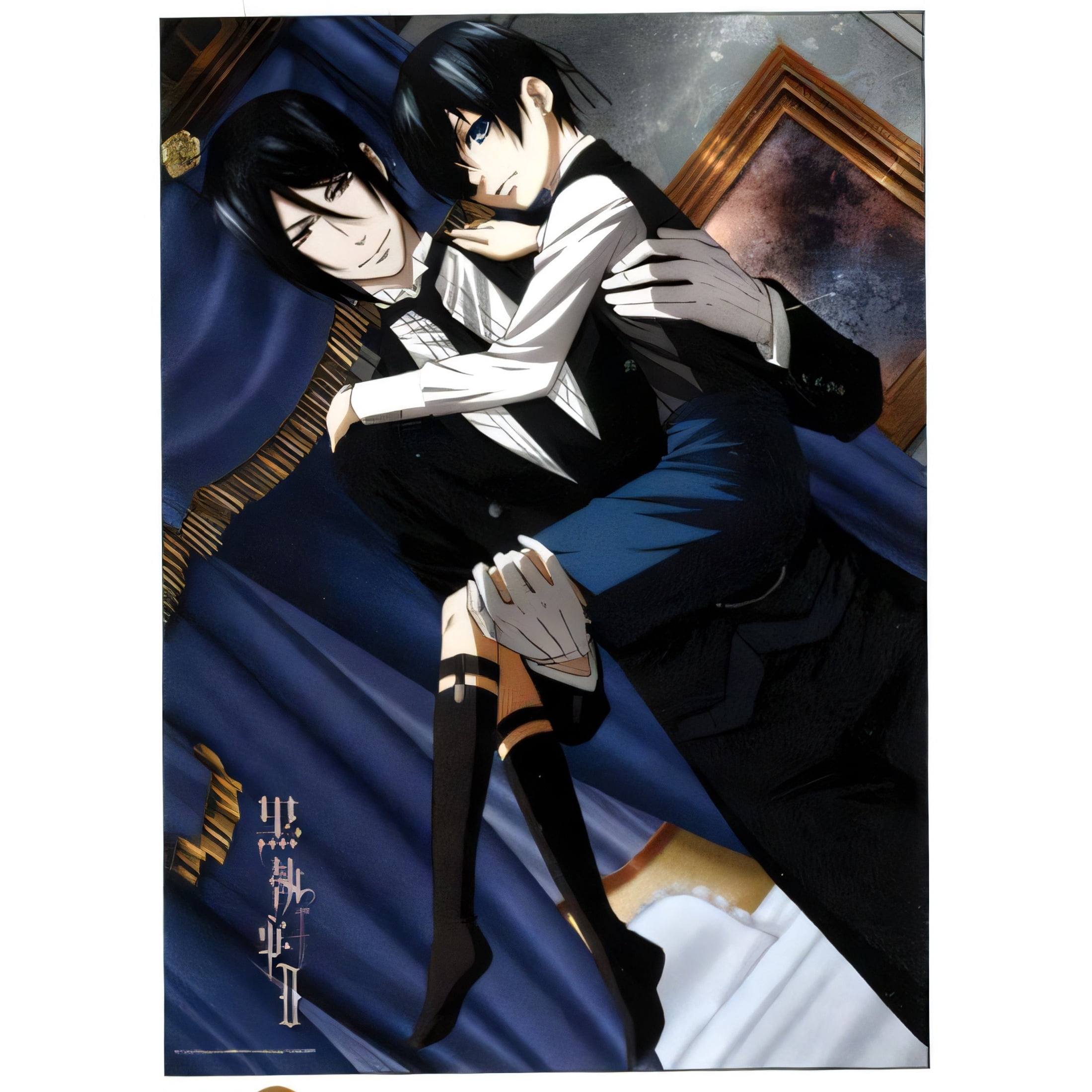 Super Anime Store Black Butler Wallscroll - Walmart.com