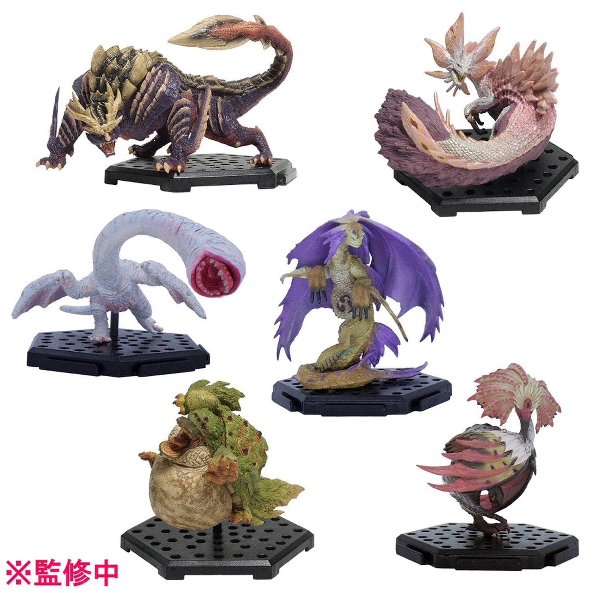 Super Anime Store Capcom Figure Builder Monster Hunter Standard Model ...