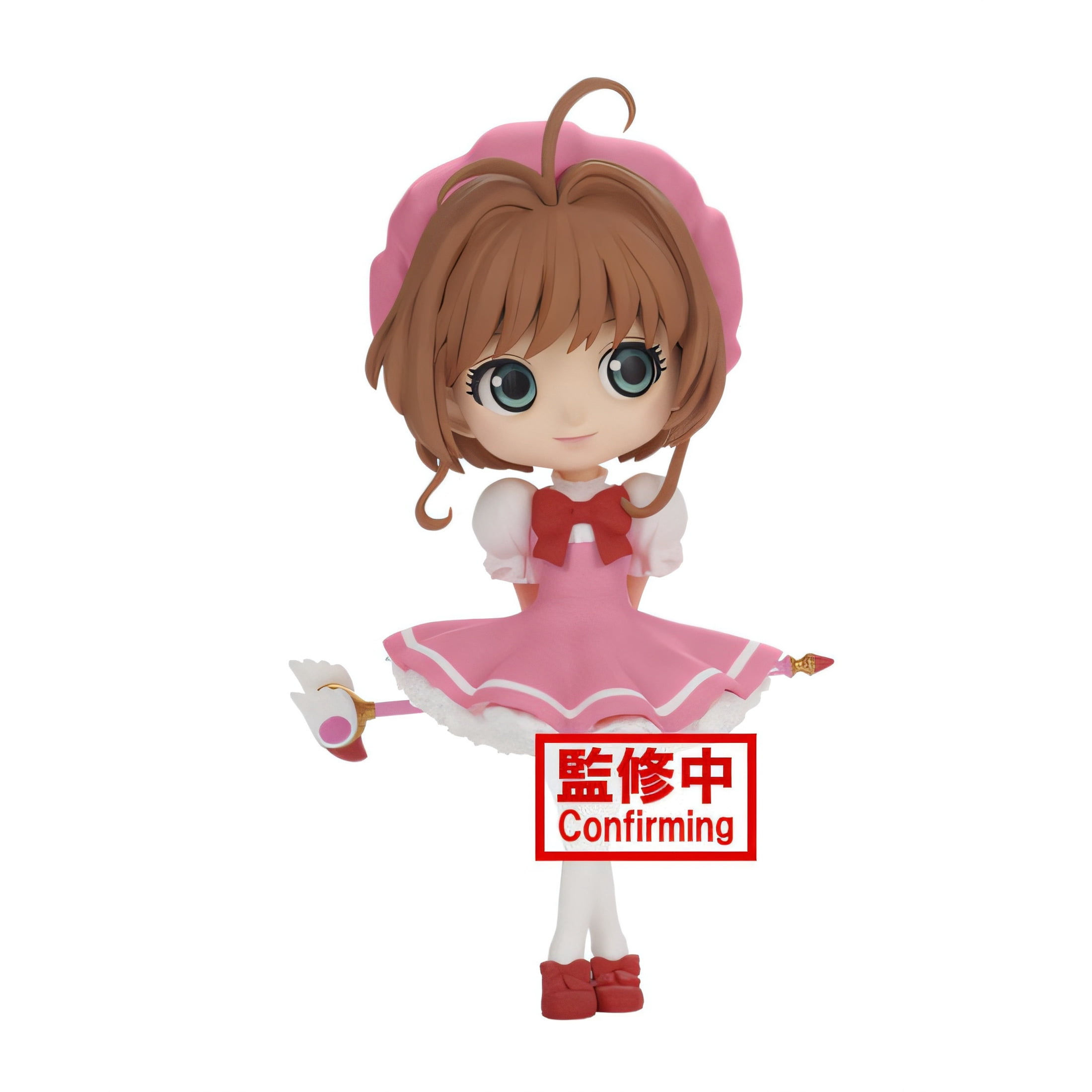 Super Anime Store Cardcaptor Sakura Clow Card Q Posket - Sakura ...