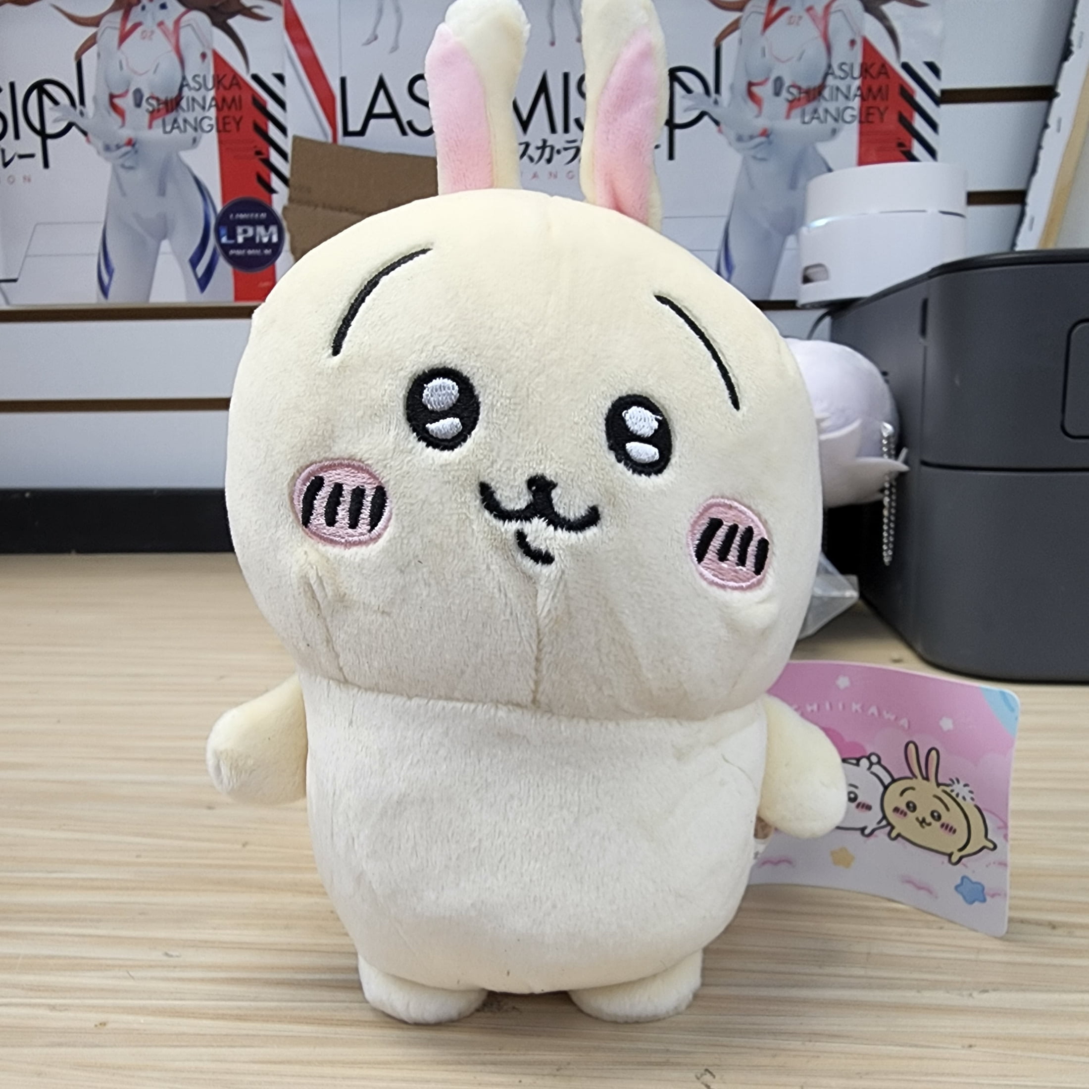 Super Anime Store Chiikawa Mochiri Plush - Walmart.com