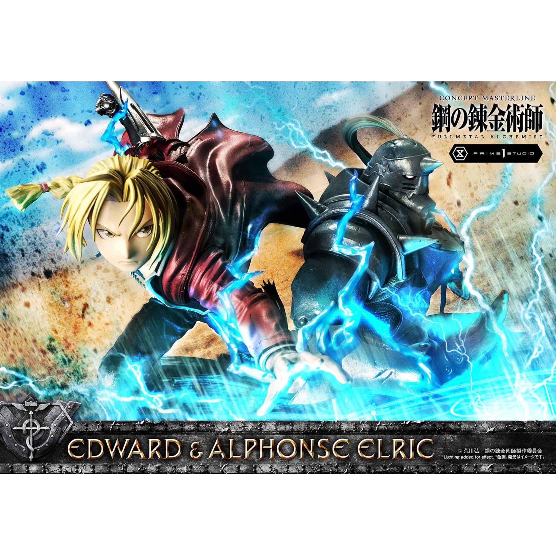 Super Anime Store Concept Masterline Fullmetal Alchemist Edward ...