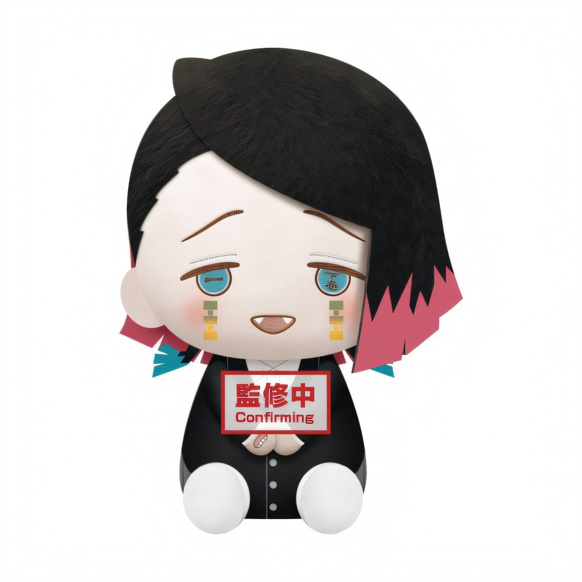 Super Anime Store Demon Slayer Kimetsu No Yaiba Big Plush Enmu ...