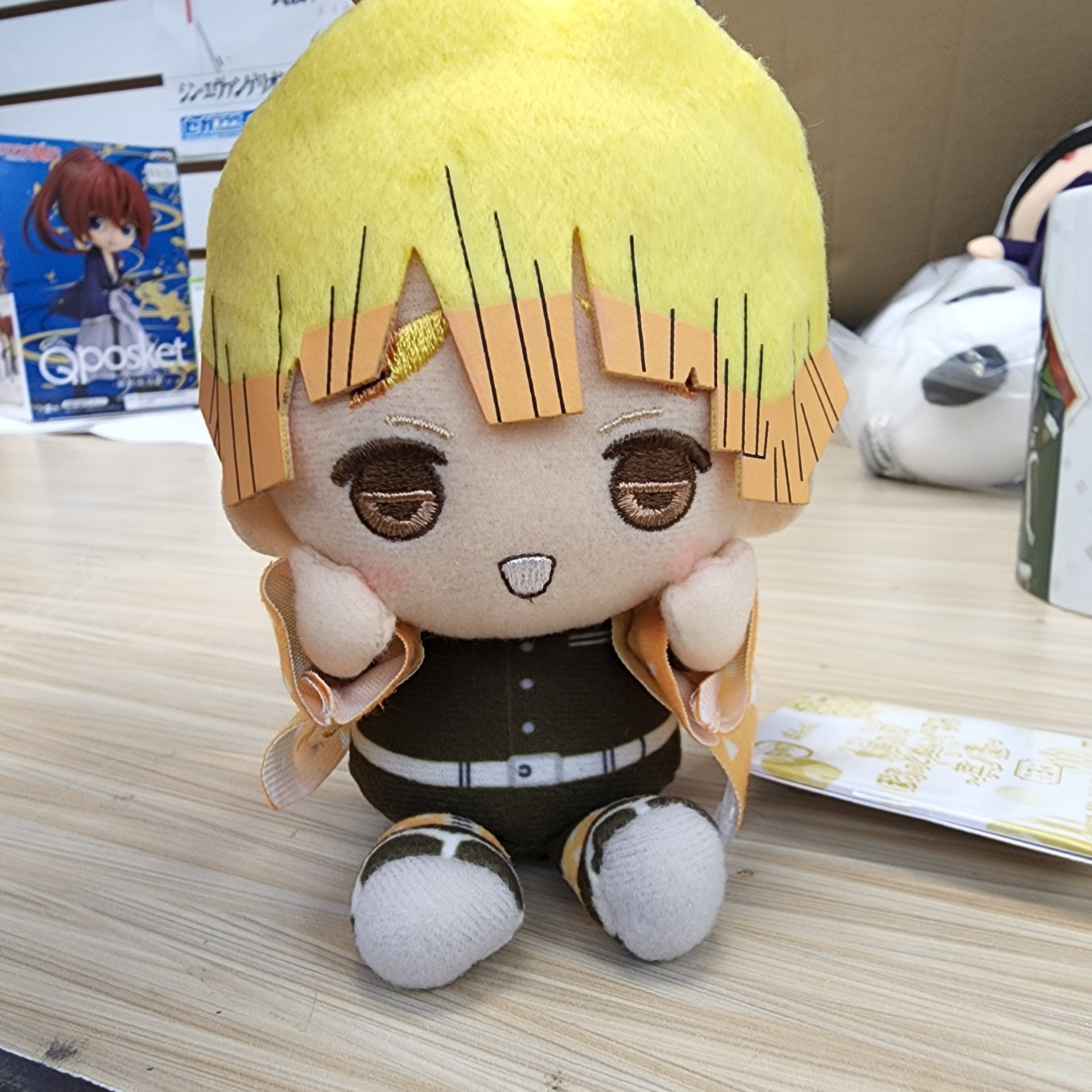 Super Anime Store Demon Slayer Kimetsu No Yaiba Bofuto Meigurumi Plush ...