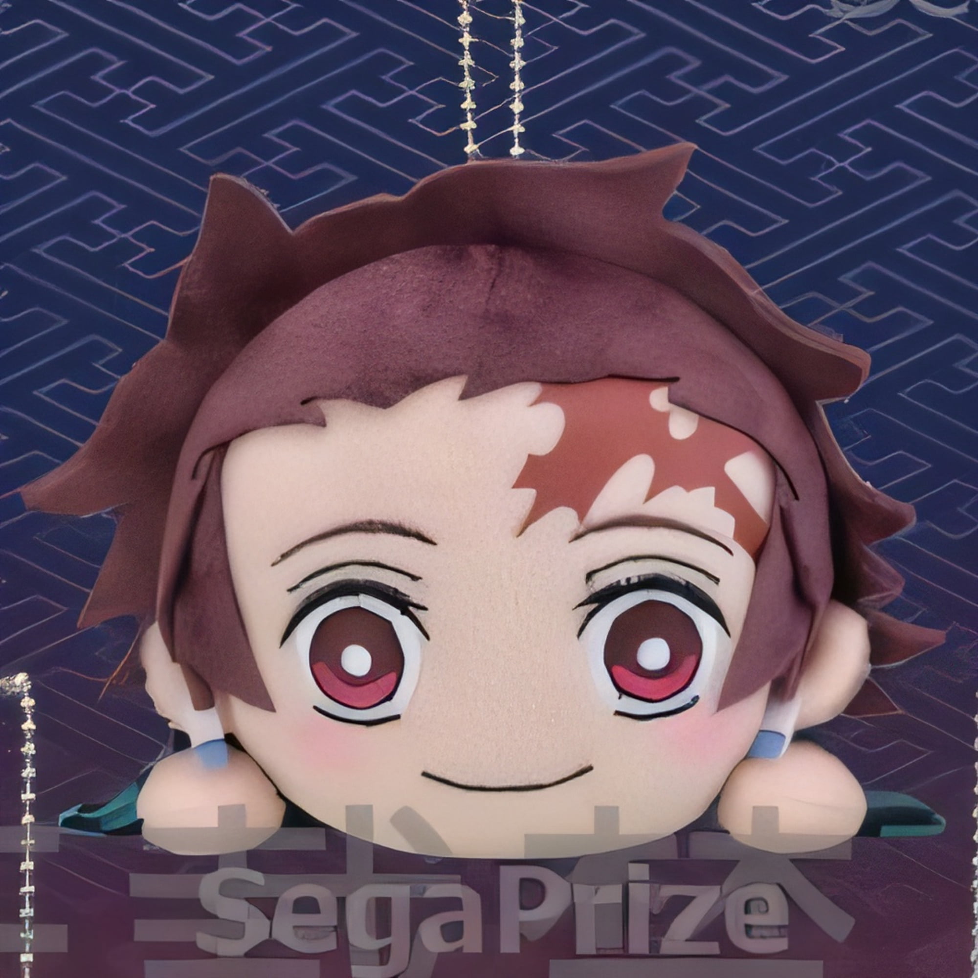 Super Anime Store Demon Slayer: Kimetsu No Yaiba Ex Nesoberi (Lay-down ...
