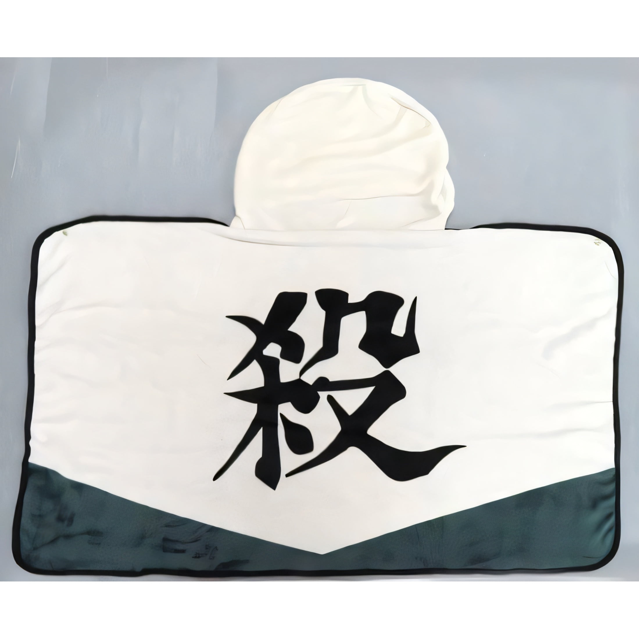 Super Anime Store Demon Slayer Kimetsu No Yaiba Hooded Blanket Sanemi ...