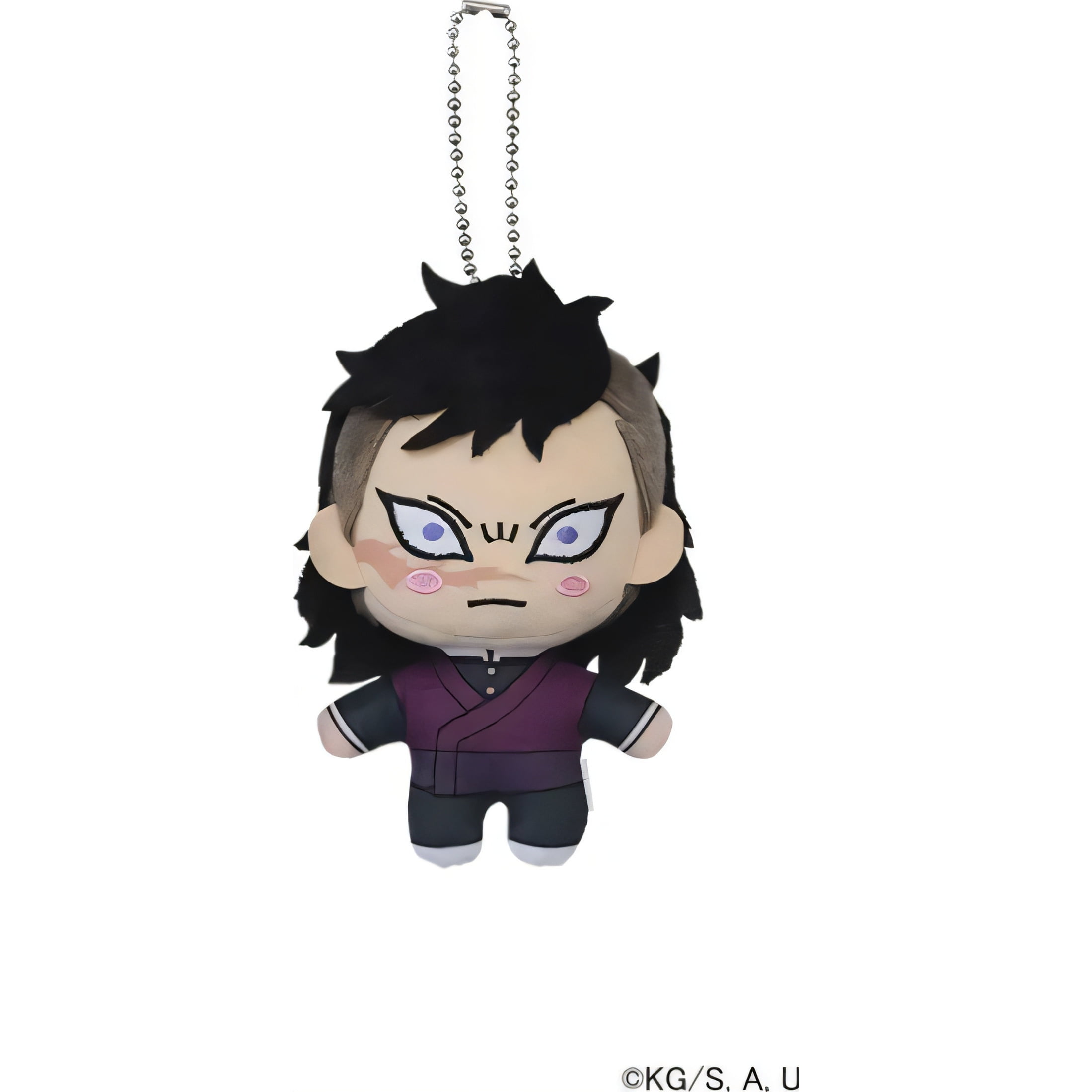 Super Anime Store Demon Slayer: Kimetsu No Yaiba Kcm Vol. 8 Genya ...