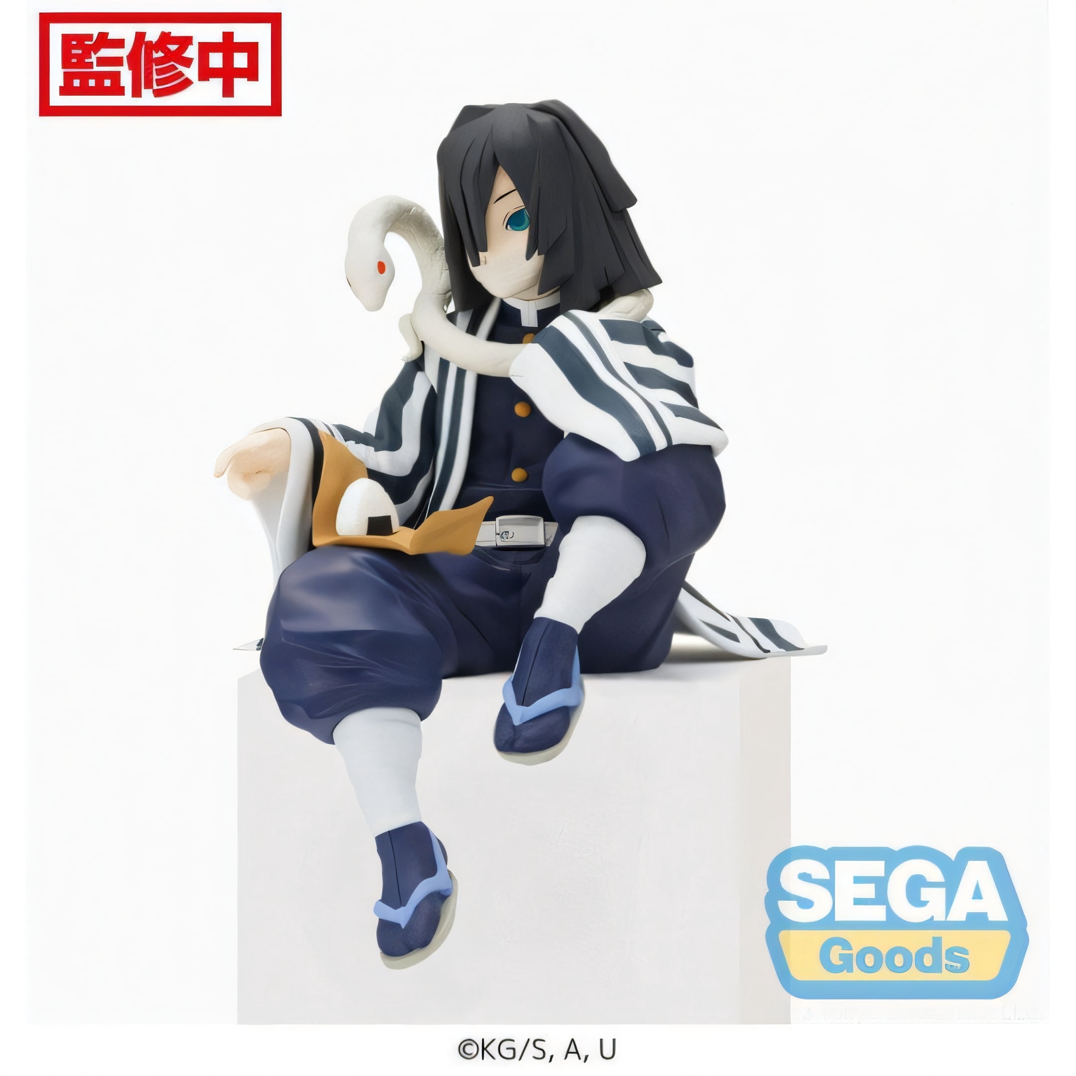 Super Anime Store Demon Slayer: Kimetsu No Yaiba Obanai Iguro Premium ...
