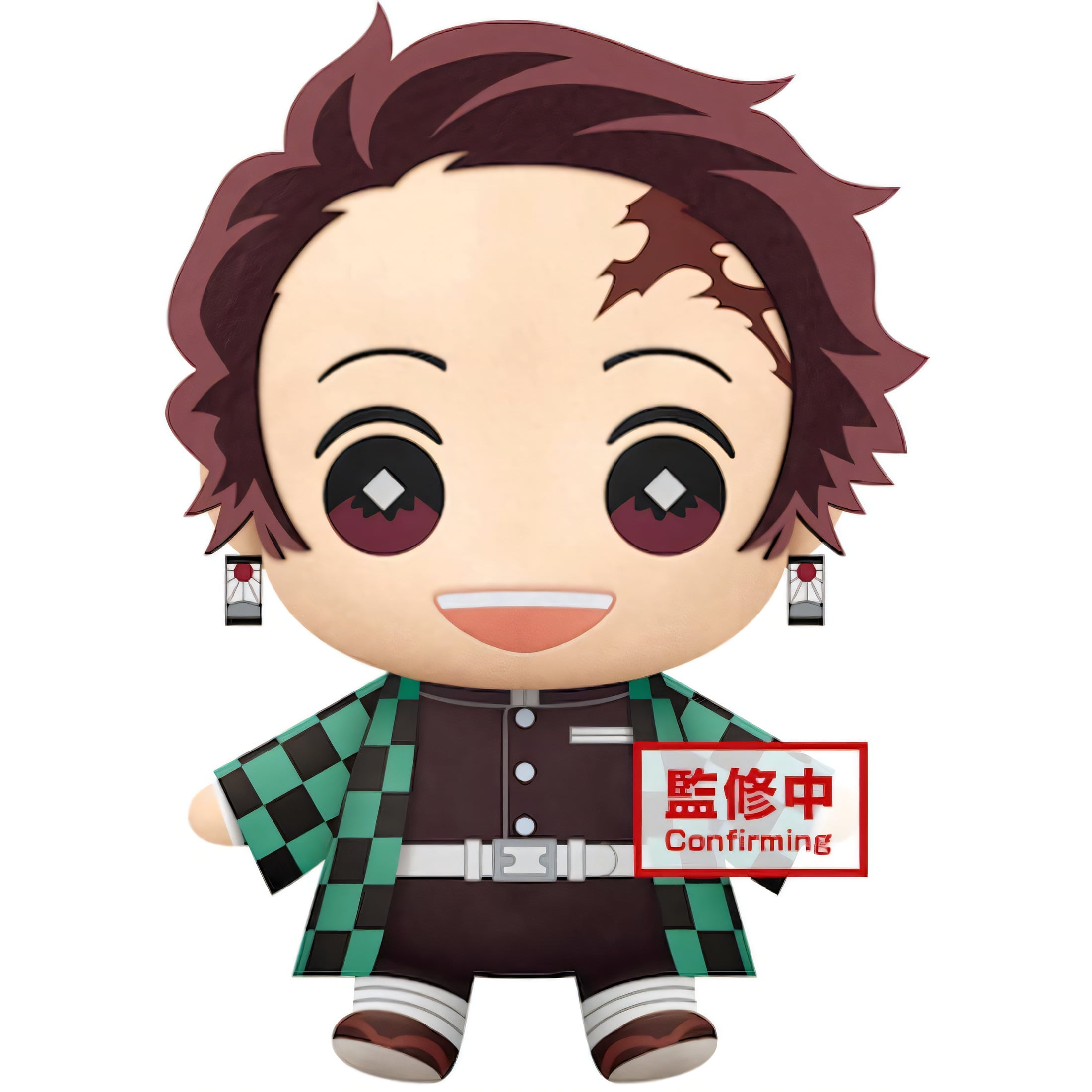 Super Anime Store Demon Slayer: Kimetsu No Yaiba - Super Big Plush ...