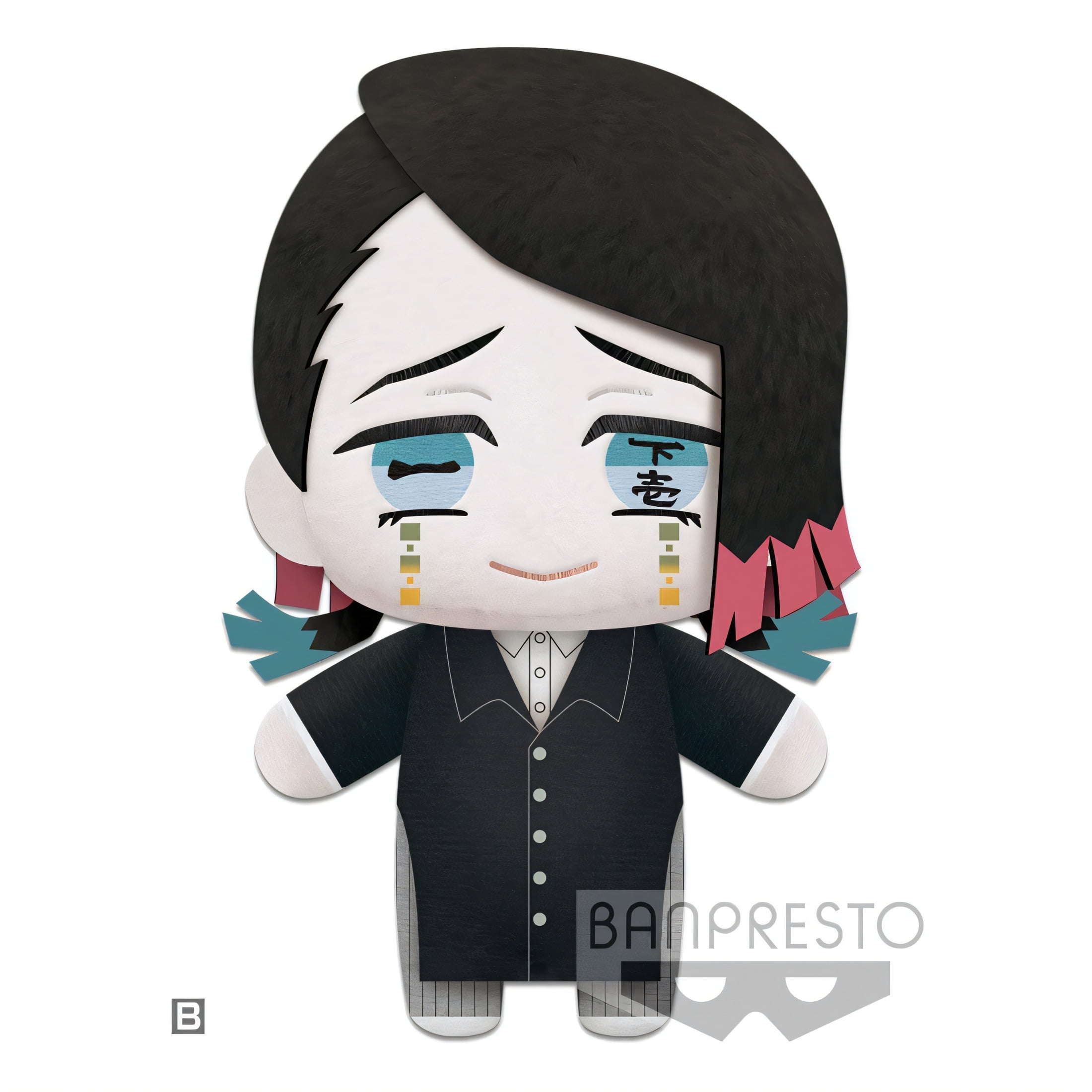 Super Anime Store Demon Slayer Kimetsu No Yaiba Tomomui Plush Enmu ...