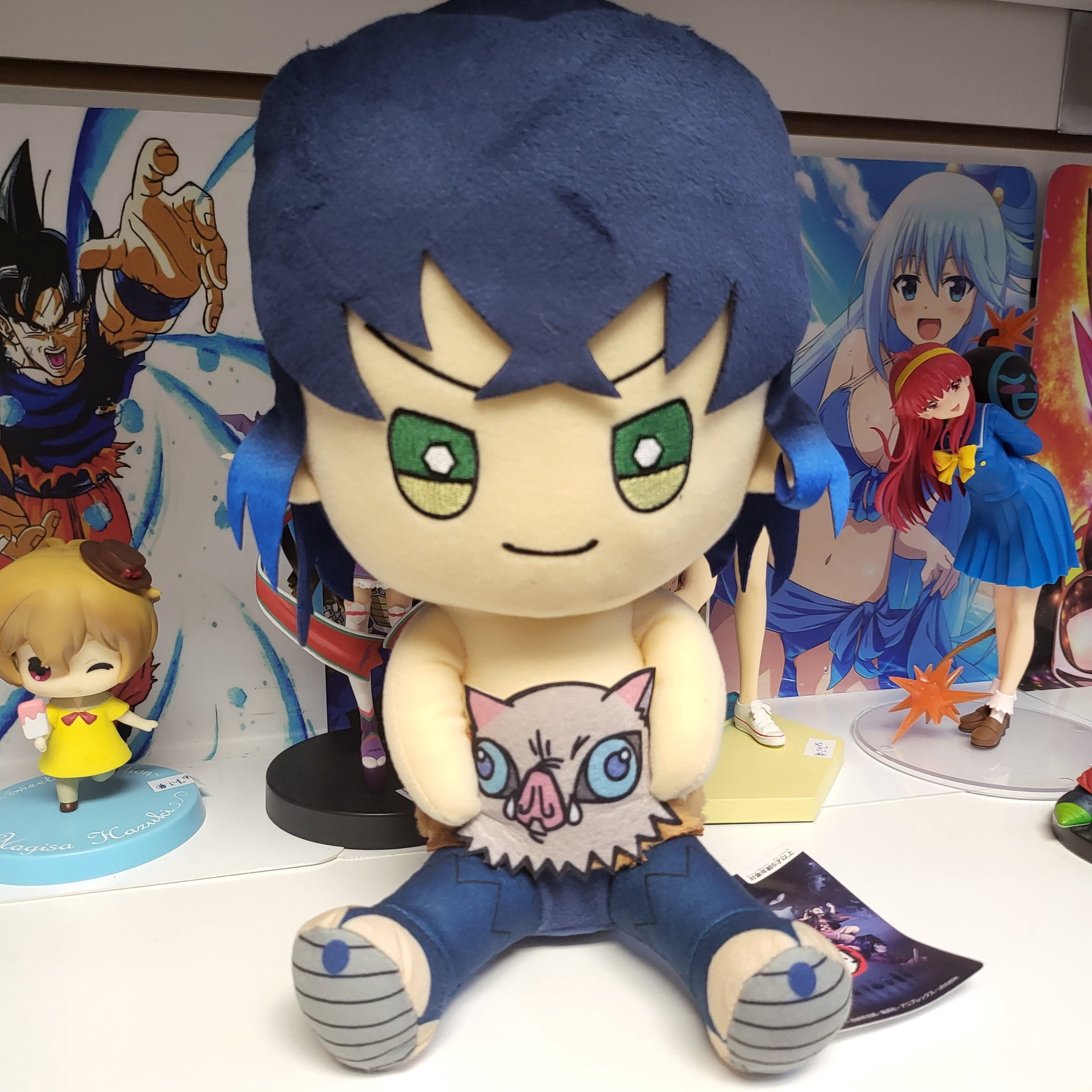Super Anime Store Demon Slayer (Kimetsu No Yaiba) Vol. 2 Big Plush ...