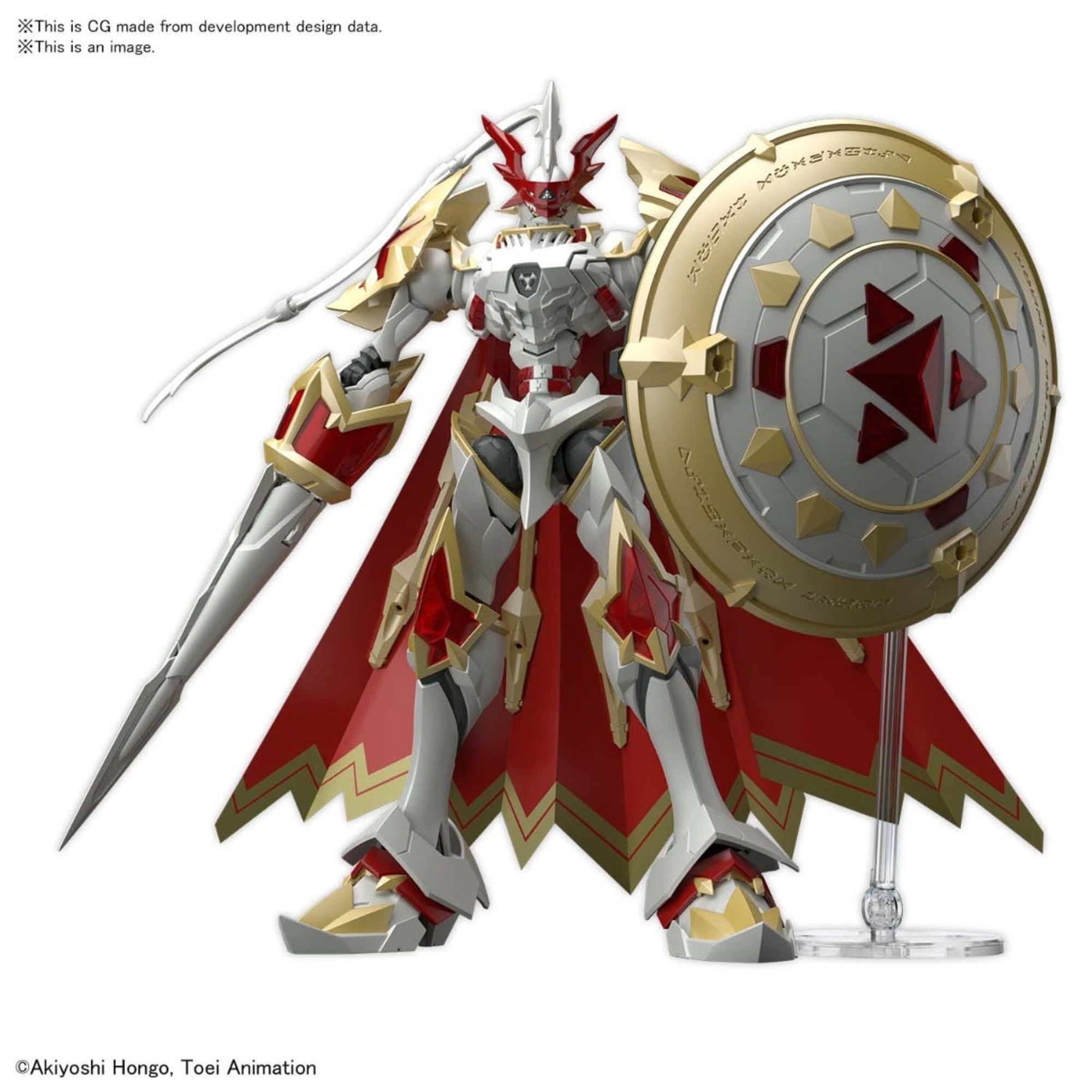 Super Anime Store Dukemon / Gallantmon "Digimon", Bandai Spirits Hobby ...