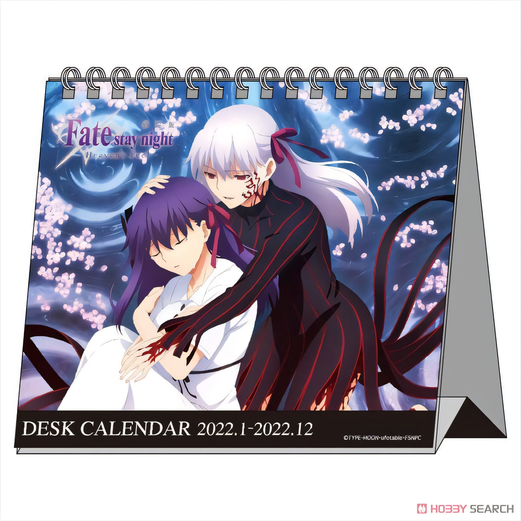 Super Anime Store Fate Stay Night: Heaven`s Feel Desk Calendar ...
