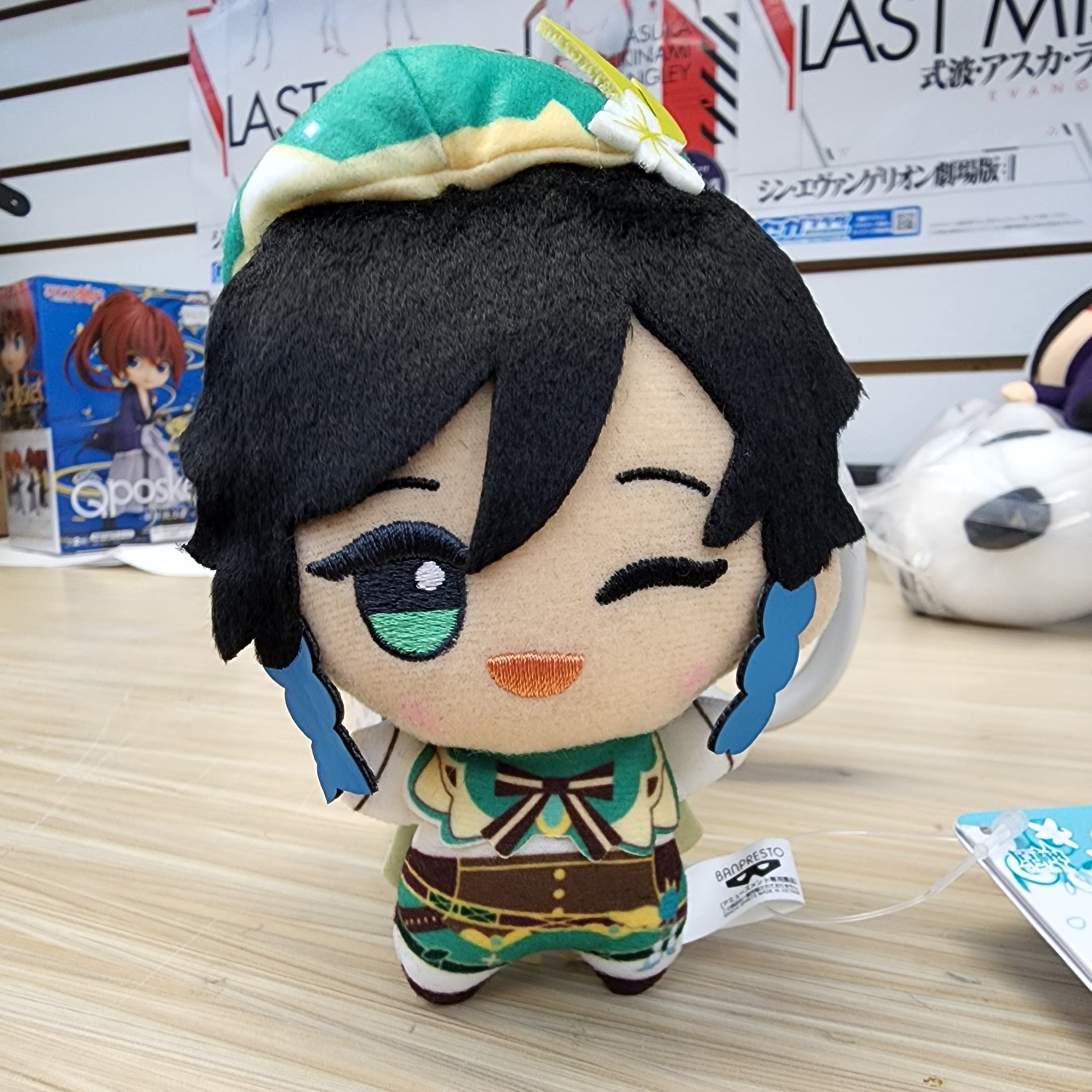 Super Anime Store Genshin Impact Vol. 1 Chibigurumi Plush Venti ...