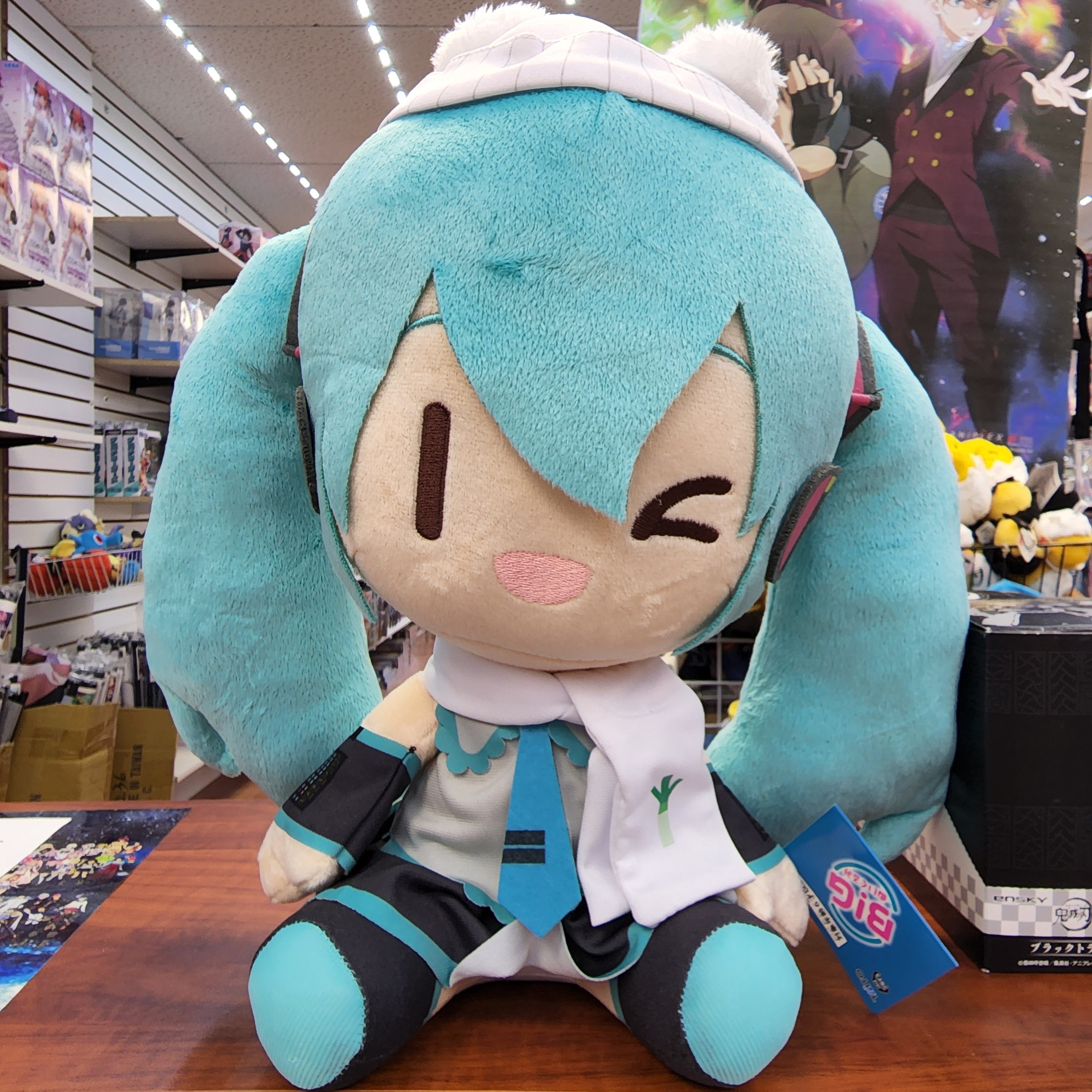 Super Anime Store Hatsune Miku Big Winter Ver. Plush 11.8" - Walmart.com