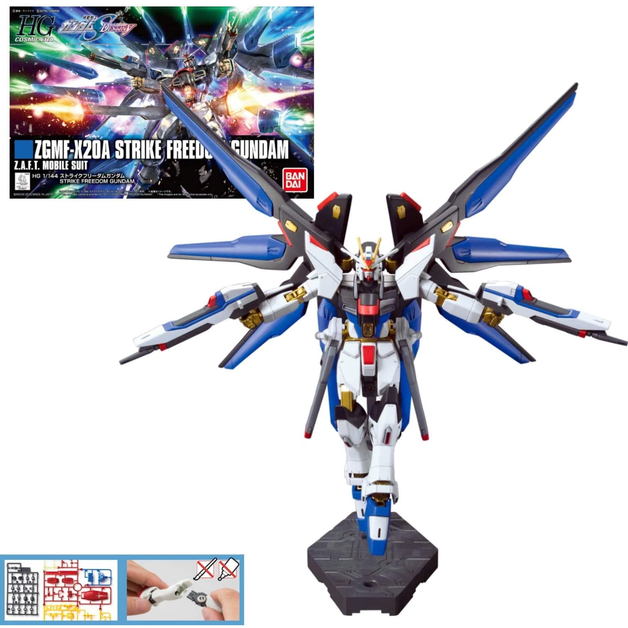 Super Anime Store Hg 1/144 Strike Freedom Gundam Gundam Seed Destiny ...