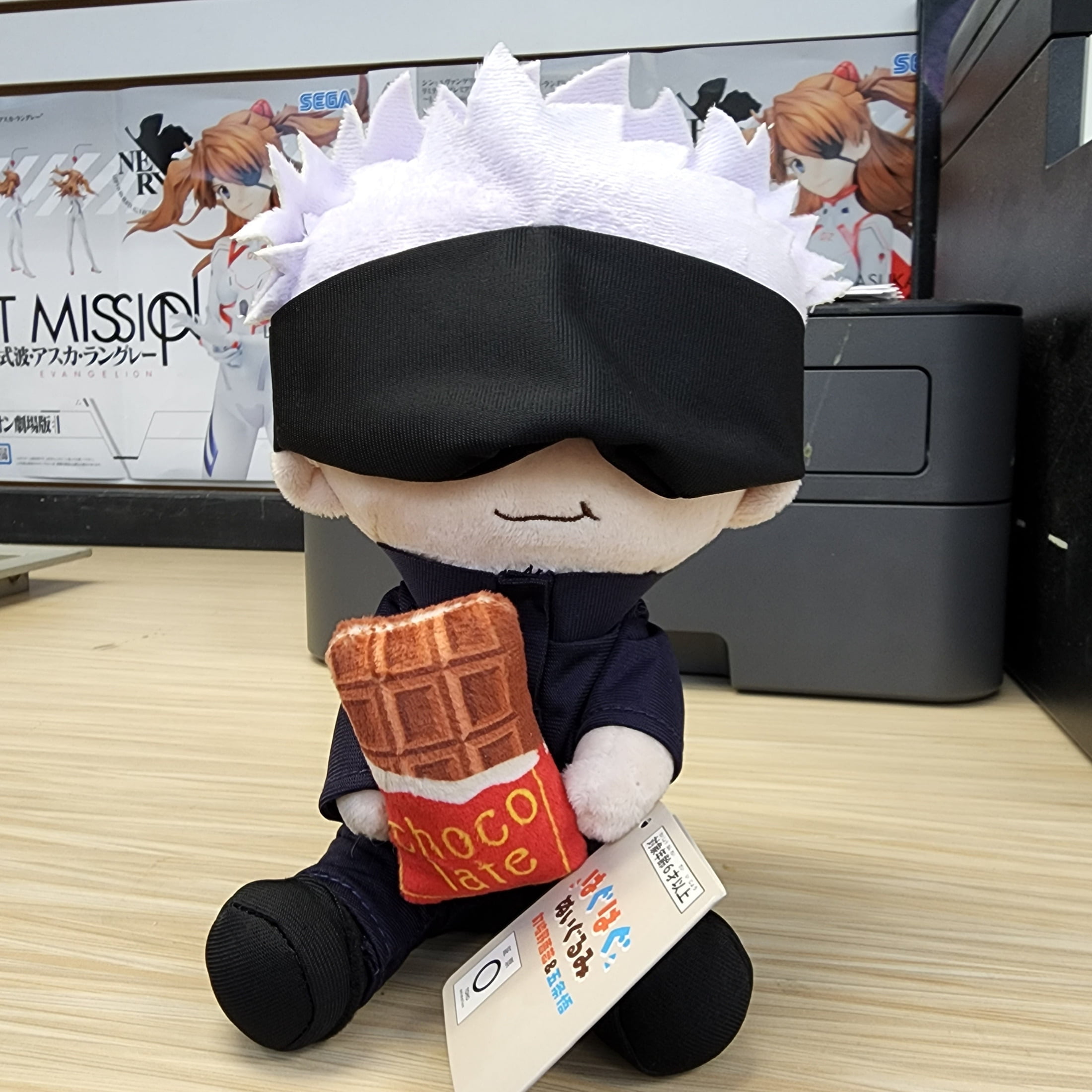 Super Anime Store Jujutsu Kaisen Gojo Satoru Plush - Walmart.com