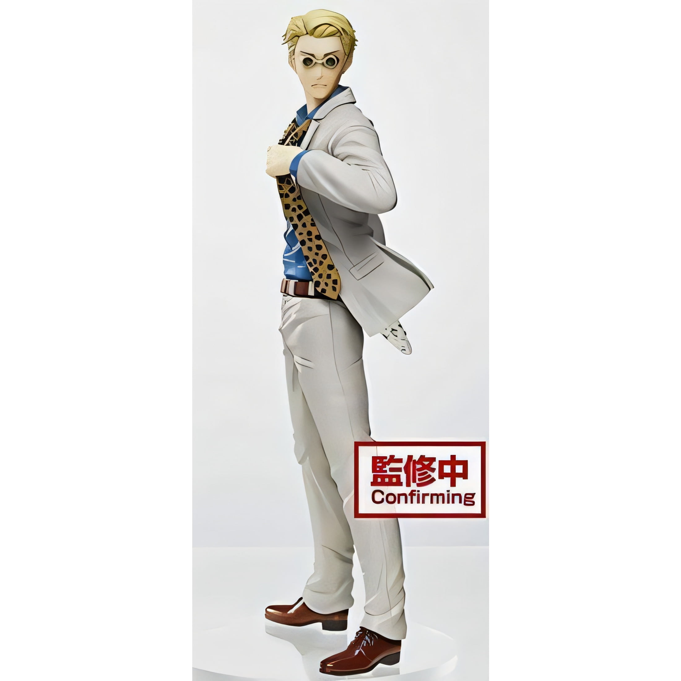 Super Anime Store Jujutsu Kaisen Kento Nanami Figure Taito - Walmart.com