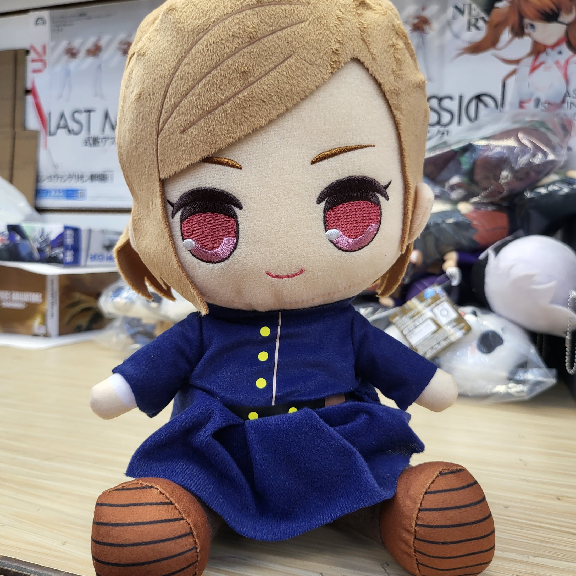 Super Anime Store Jujutsu Kaisen Kyurumaru Big Plush Toy - Nobara ...