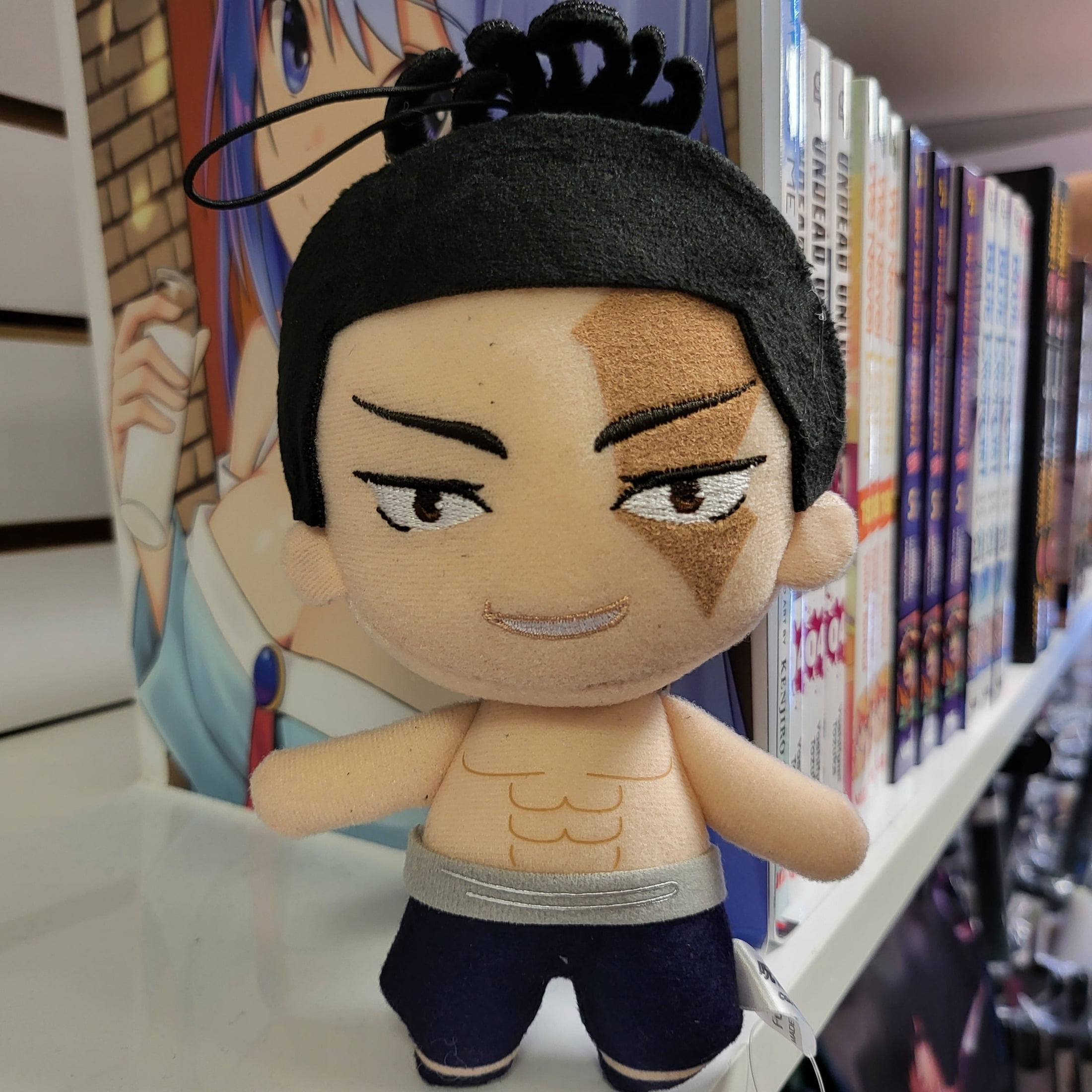 Super Anime Store Jujutsu Kaisen Mascot Plush - Todo 6.3" (Japanese ...