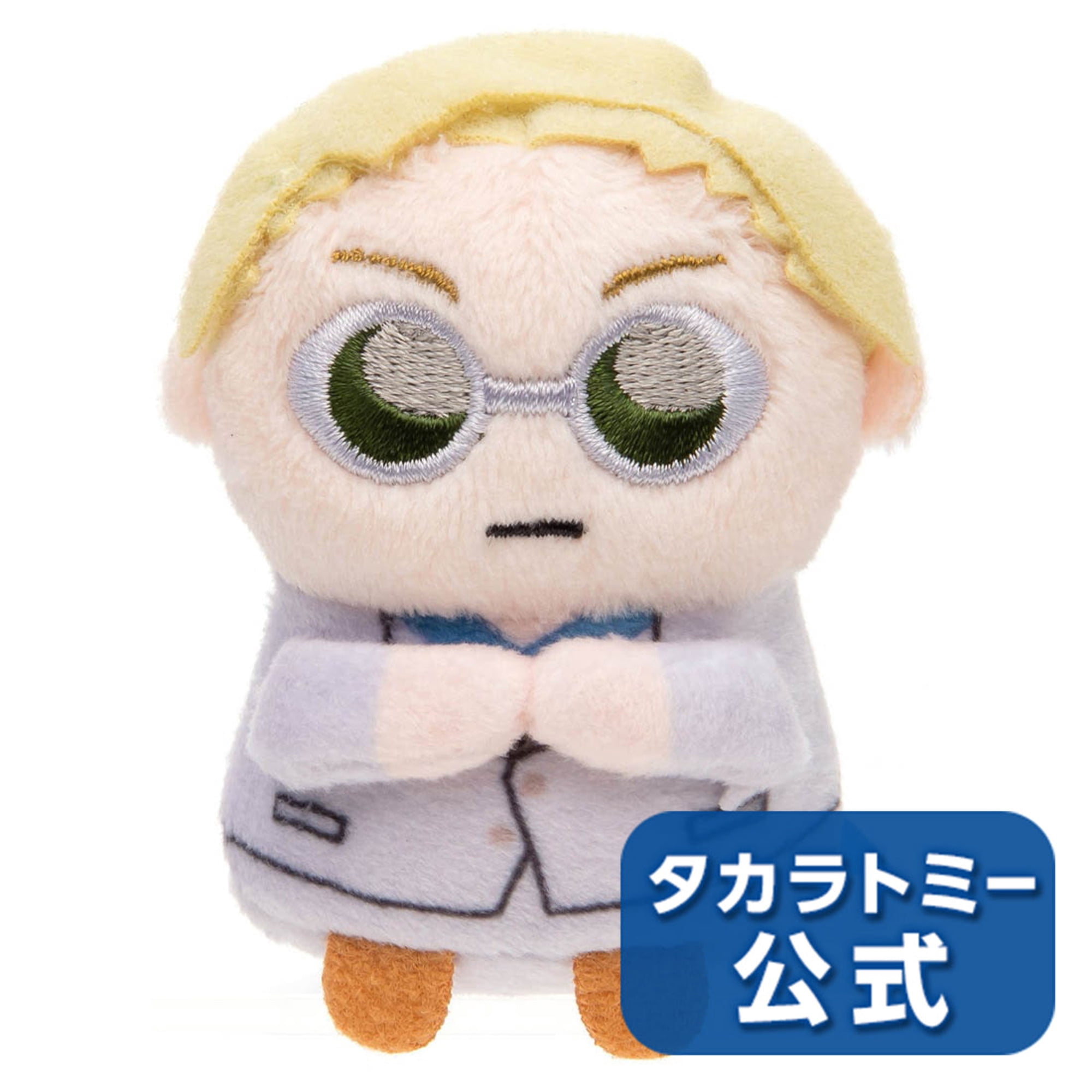 Super Anime Store Jujutsu Kaisen Minimagination Town Kento Nanami Plush ...