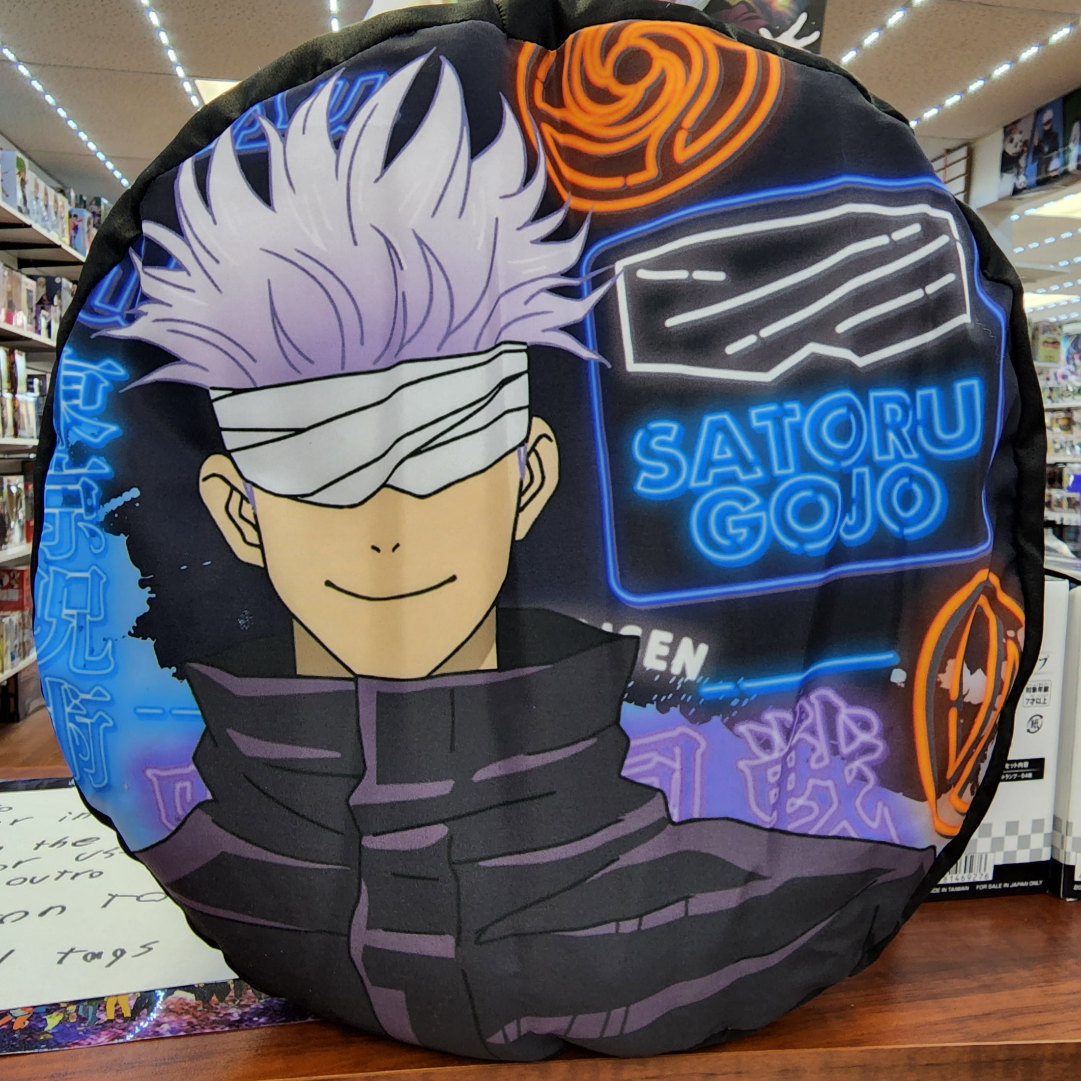 Super Anime Store Jujutsu Kaisen Movie Ver. Reversible Pillow Satoru ...