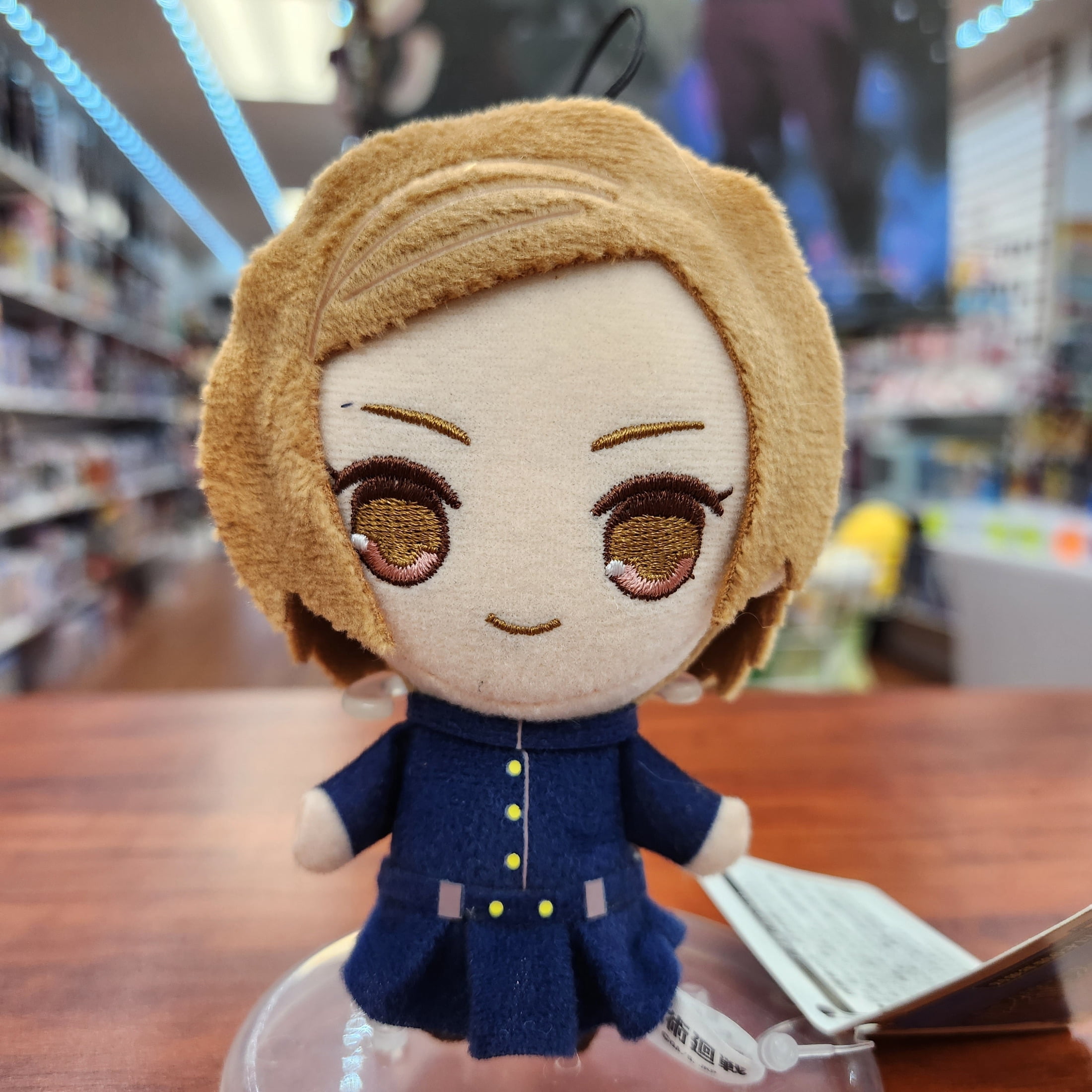 Super Anime Store Jujutsu Kaisen Nobara Kugisaki Plush (Japanese Market ...