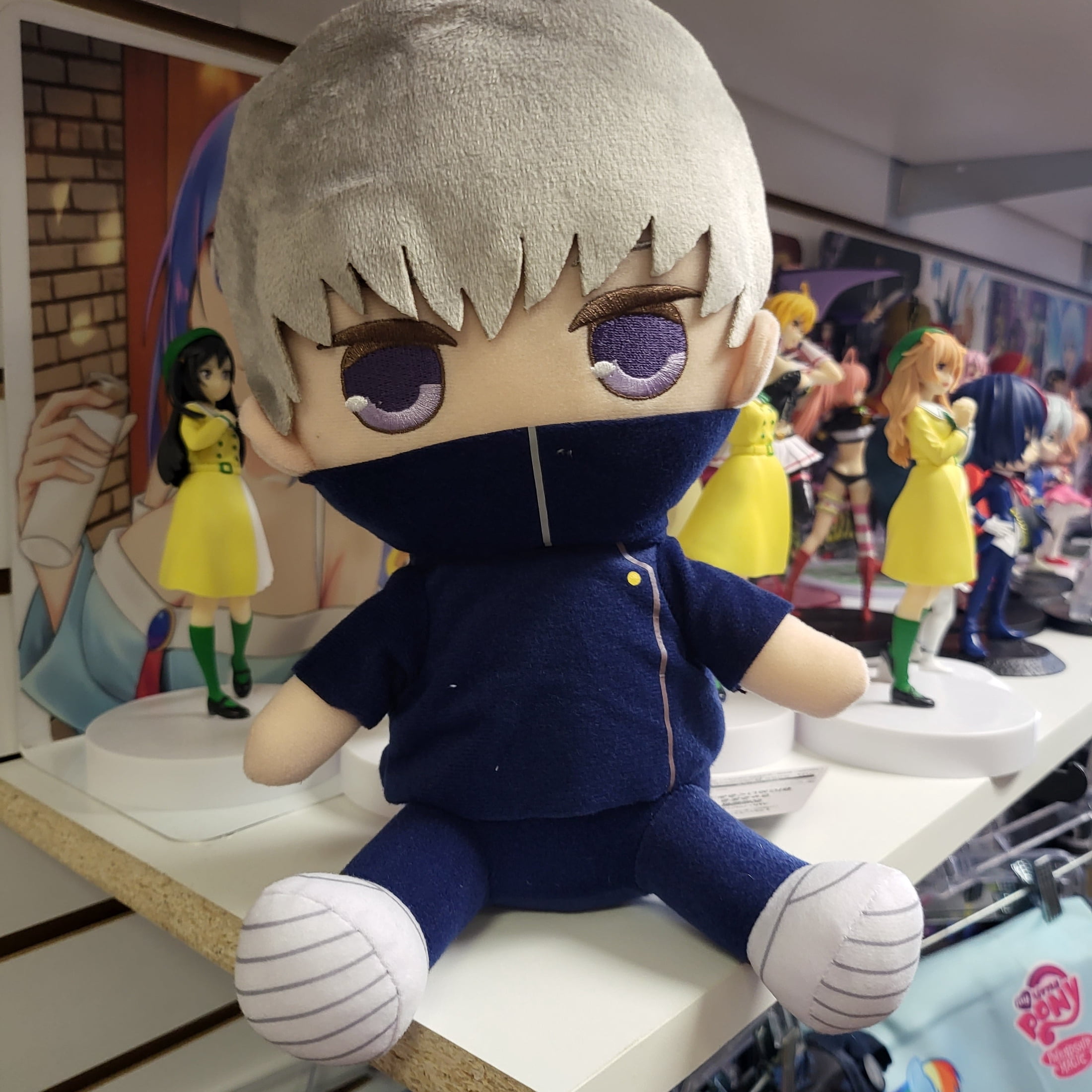Super Anime Store Jujutsu Kaisen Toge Inumaki Plush - Walmart.com