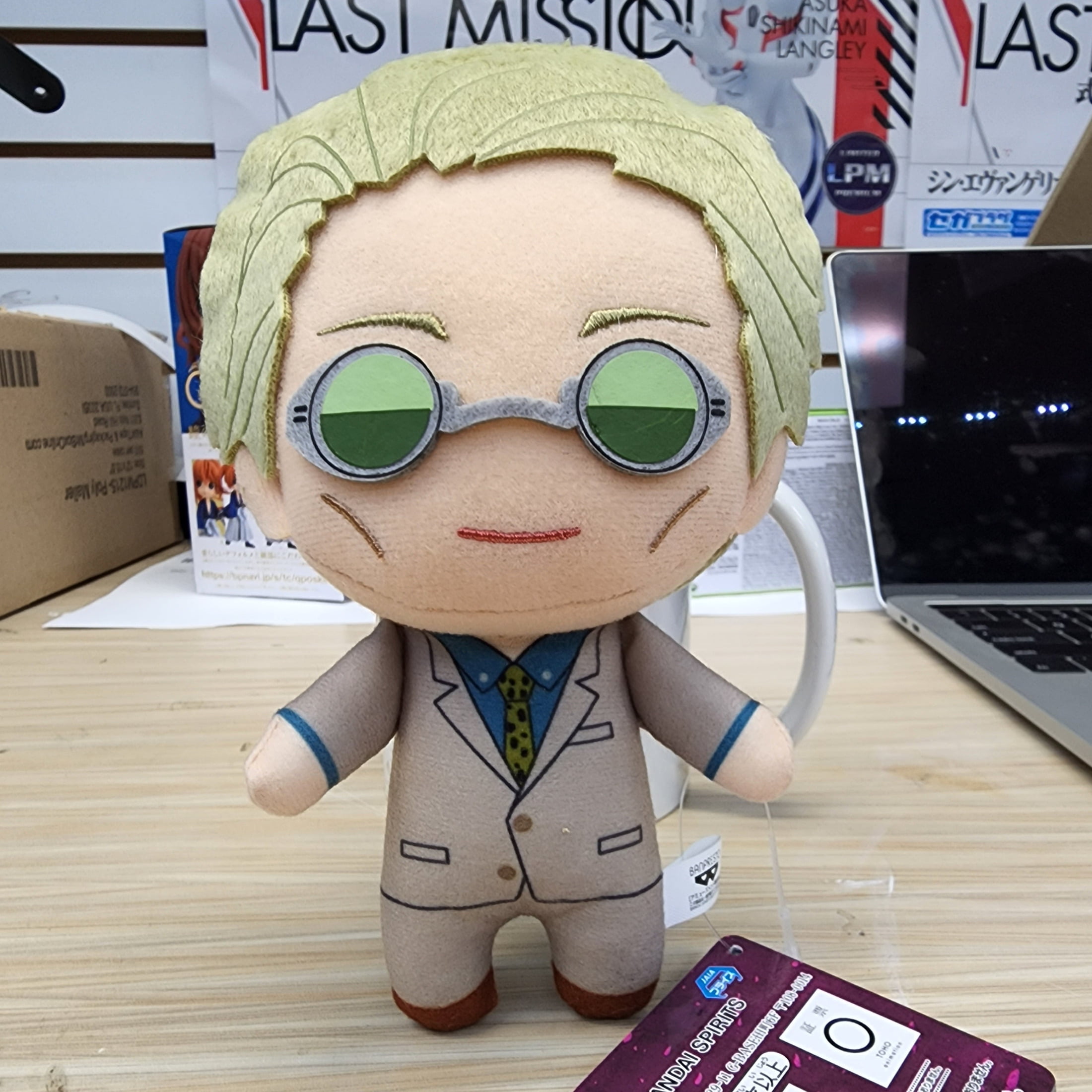 Super Anime Store Jujutsu Kaisen Tomomei Vol. 5 Plush Strap Nanami ...