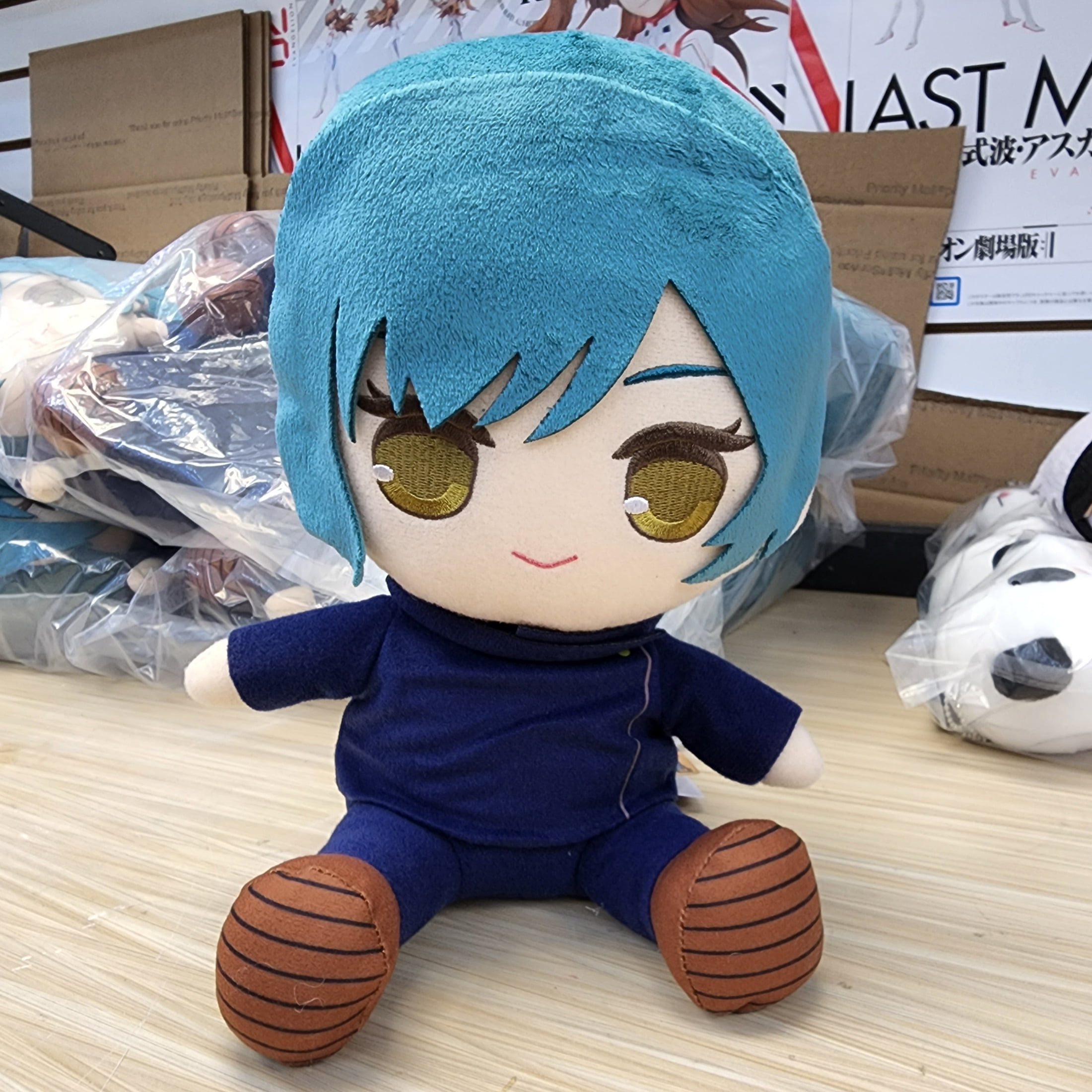 Super Anime Store Jujutsu Kaisen Vol. 5 Mai Zenin Big Plush (Japanese ...