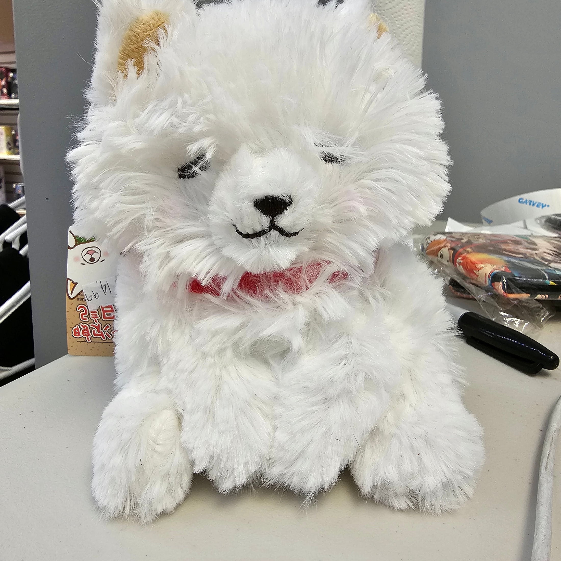 Super Anime Store Kawaii Dog Fluffy Plush - Walmart.com