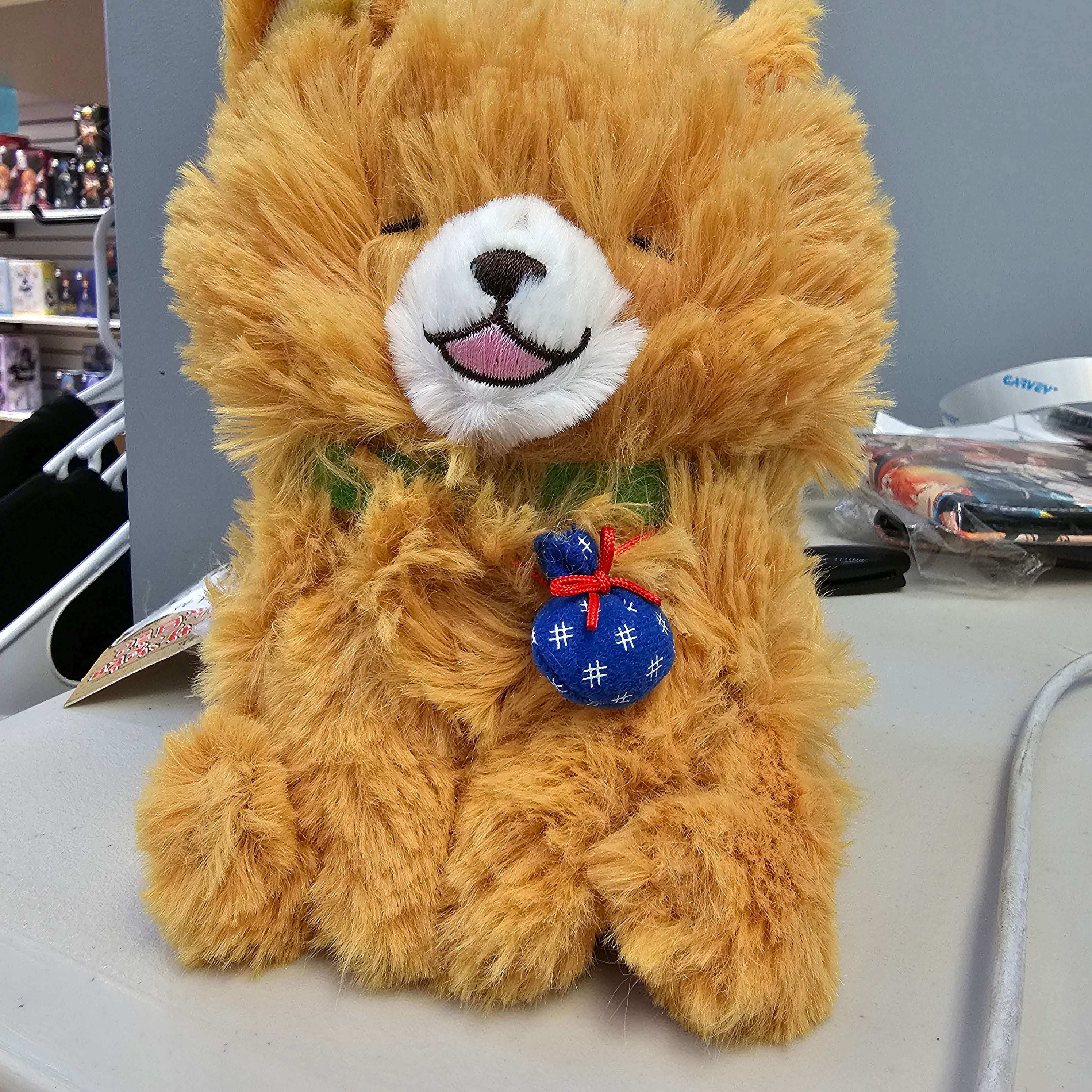 Super Anime Store Kawaii Dog Plush - Walmart.com