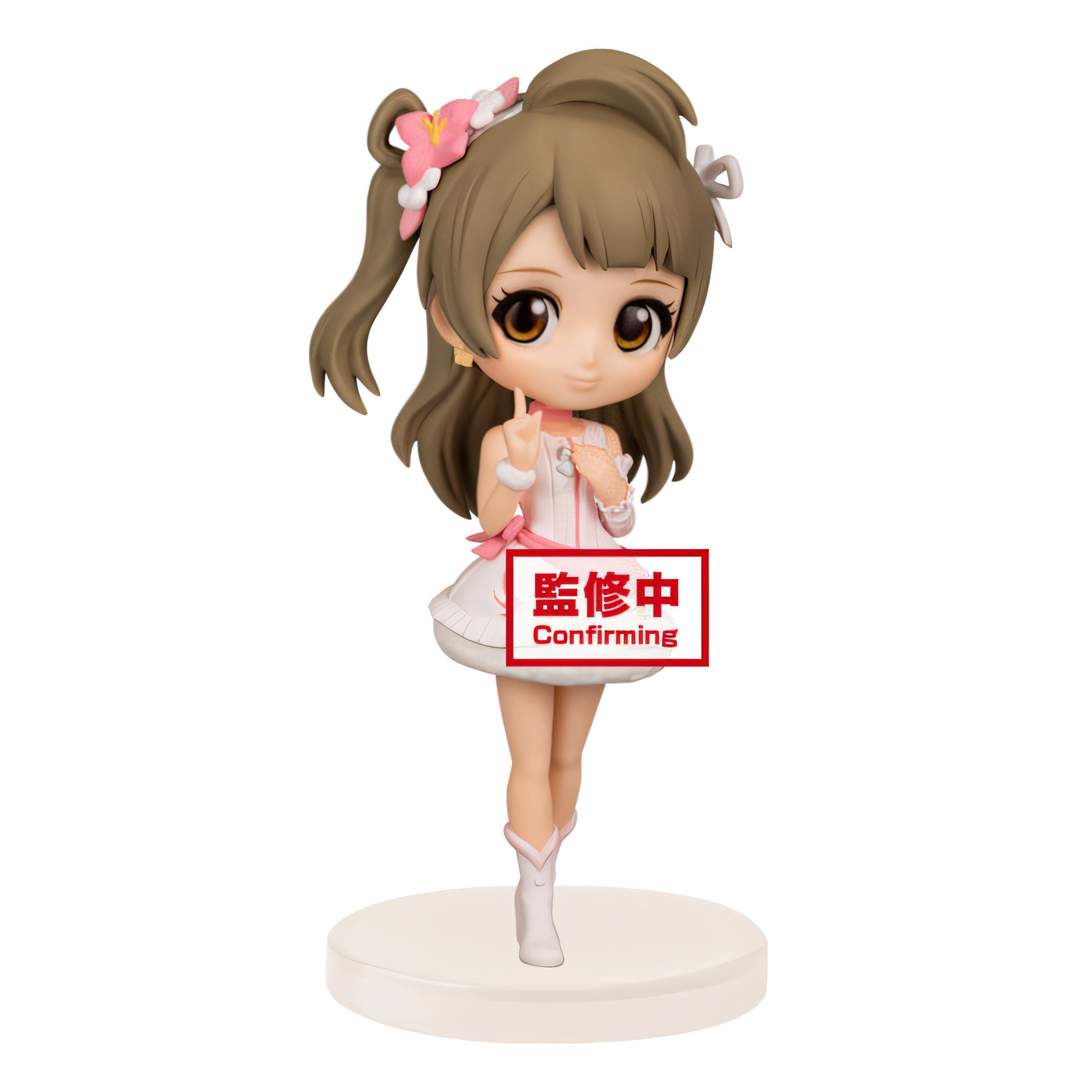 Super Anime Store Love Live! Q Posket Petit Second Year Students Kotori ...