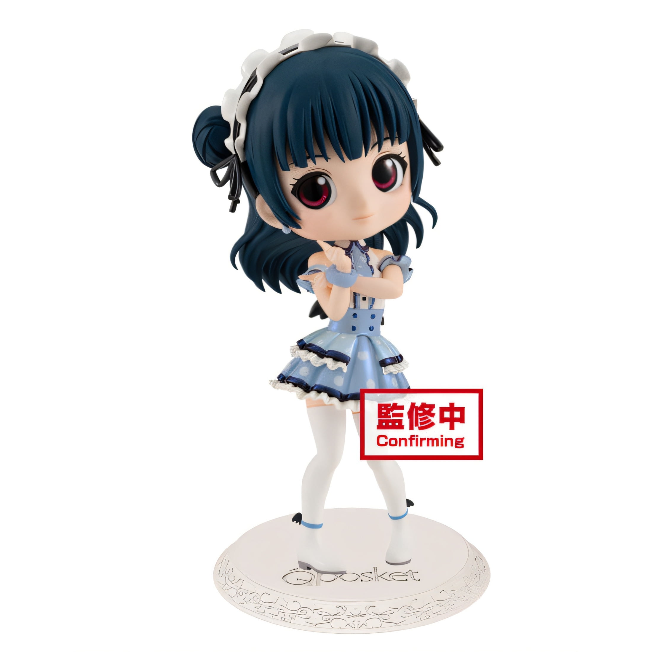 Super Anime Store Love Live! Sunshine!! Q Posket - Yoshiko Tsushima ...