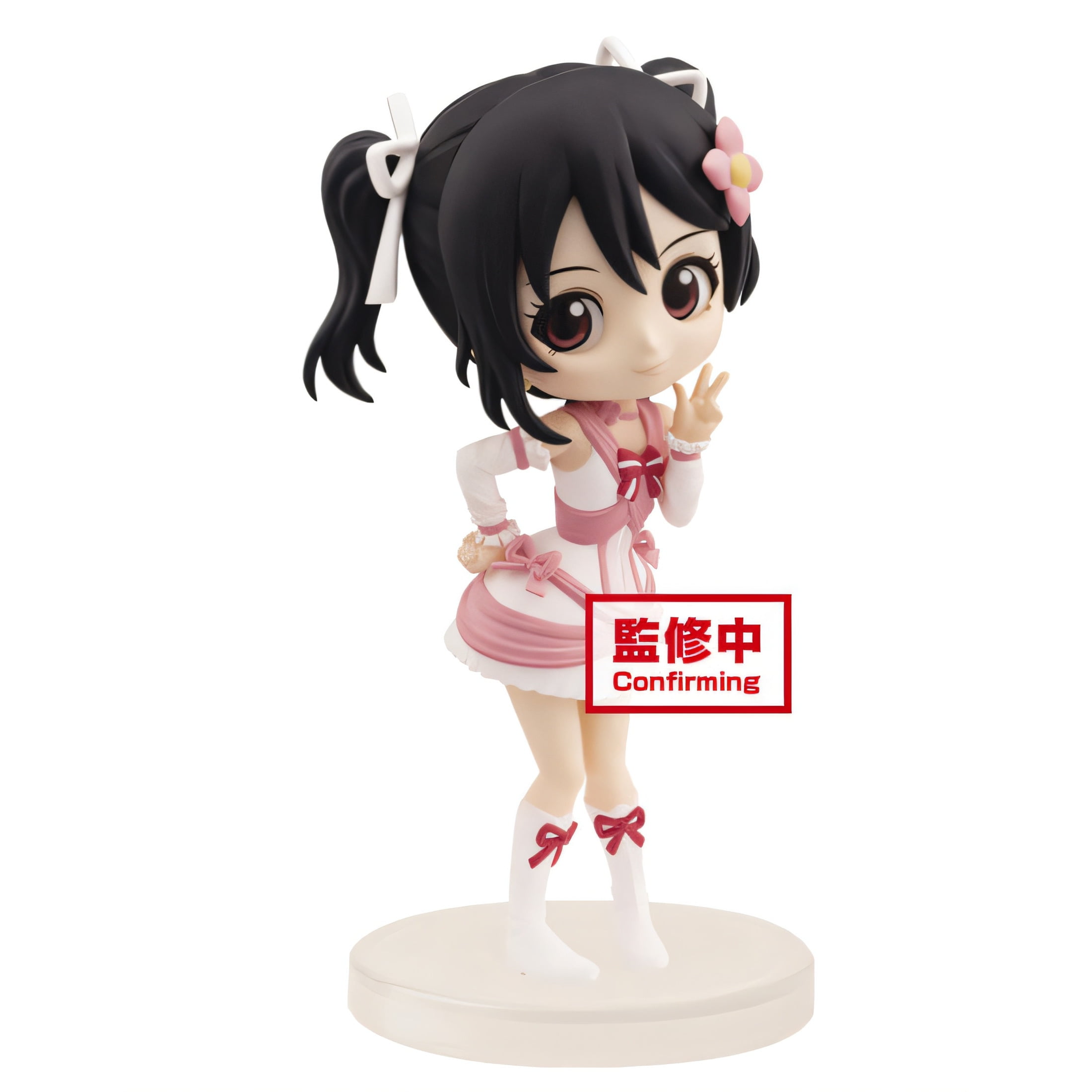 Super Anime Store Love Live! Third Year Student Nico Yazawa Q Posket ...