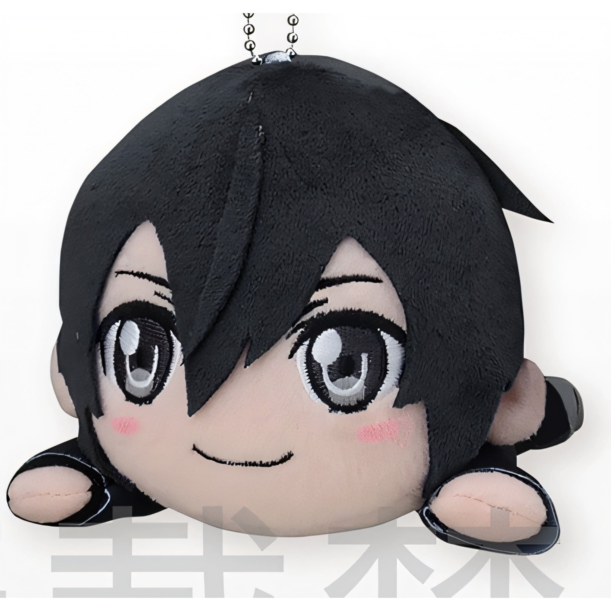 Super Anime Store Nesoberi (Lay-down) -Sword Art Online the Movie ...