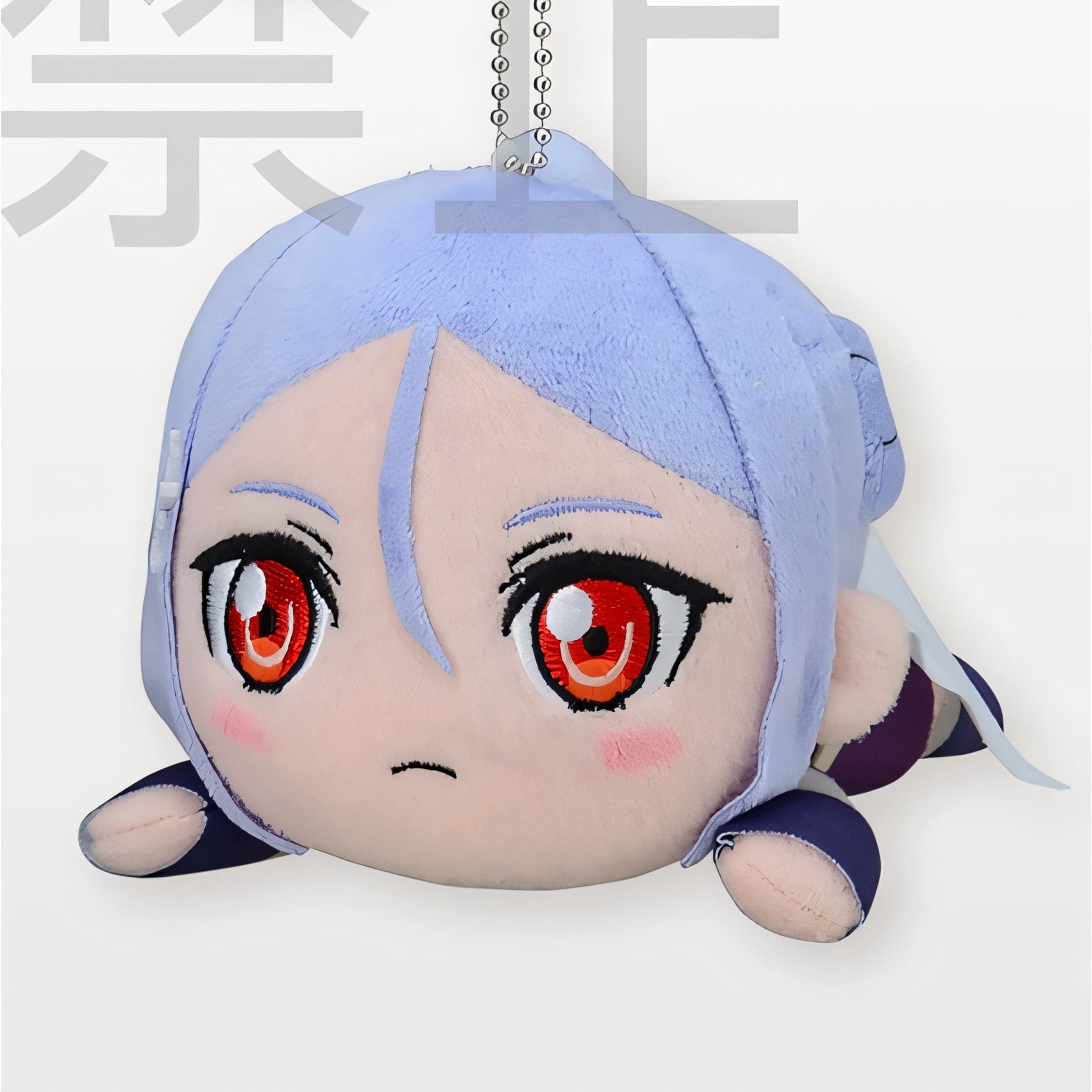 Super Anime Store Nesoberi (Lay-down) -Sword Art Online the Movie ...