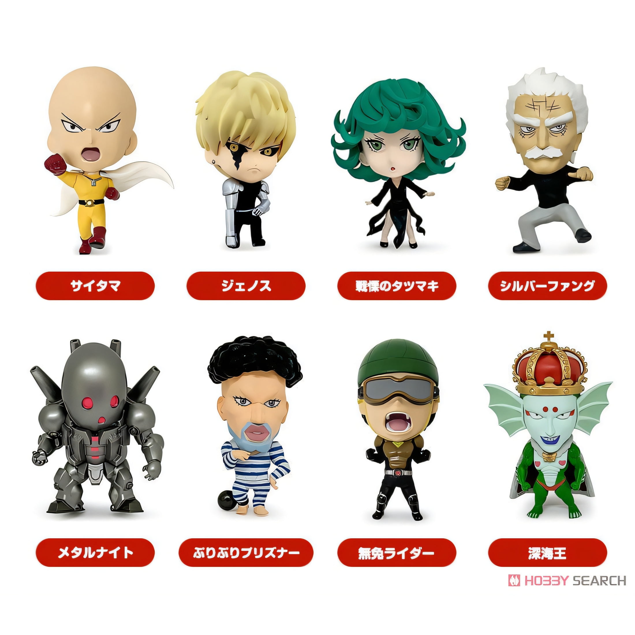 Super Anime Store One Punch Man 16d Collectible Figure Collection: One ...