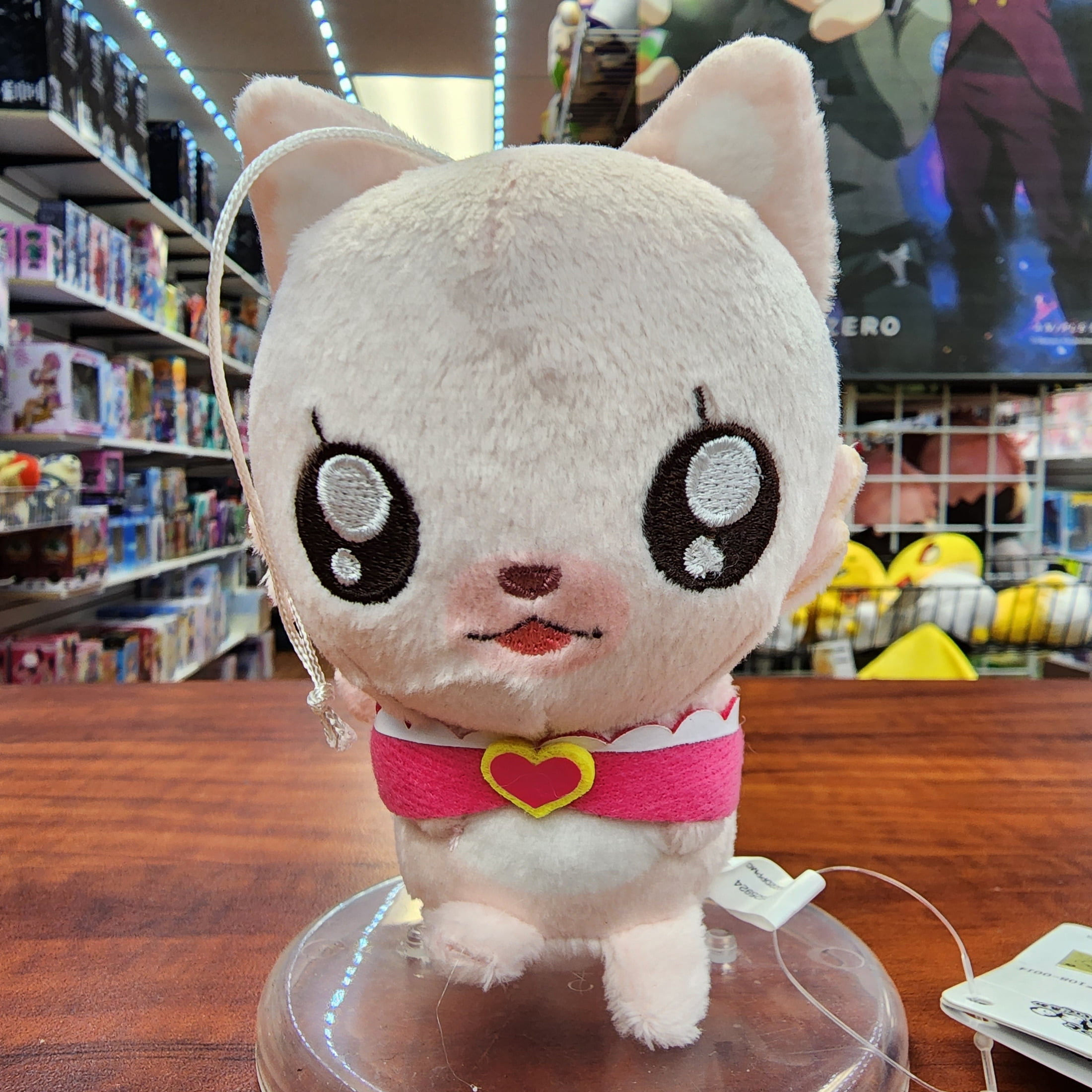 Super Anime Store Pretty Cure Kome-kome Plush Vol. 2, (Size: 4.7 ...